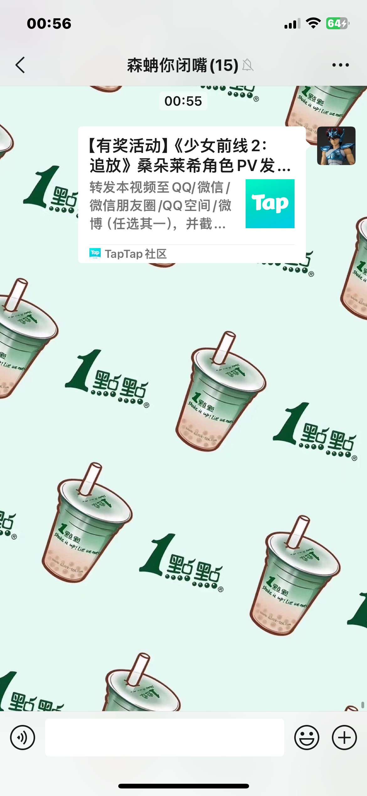 【已开奖】《少女前线2：追放》桑朵莱希角色PV发布！ - 少女前线2：追放综合讨论 - TapTap 少女前线2：追放论坛