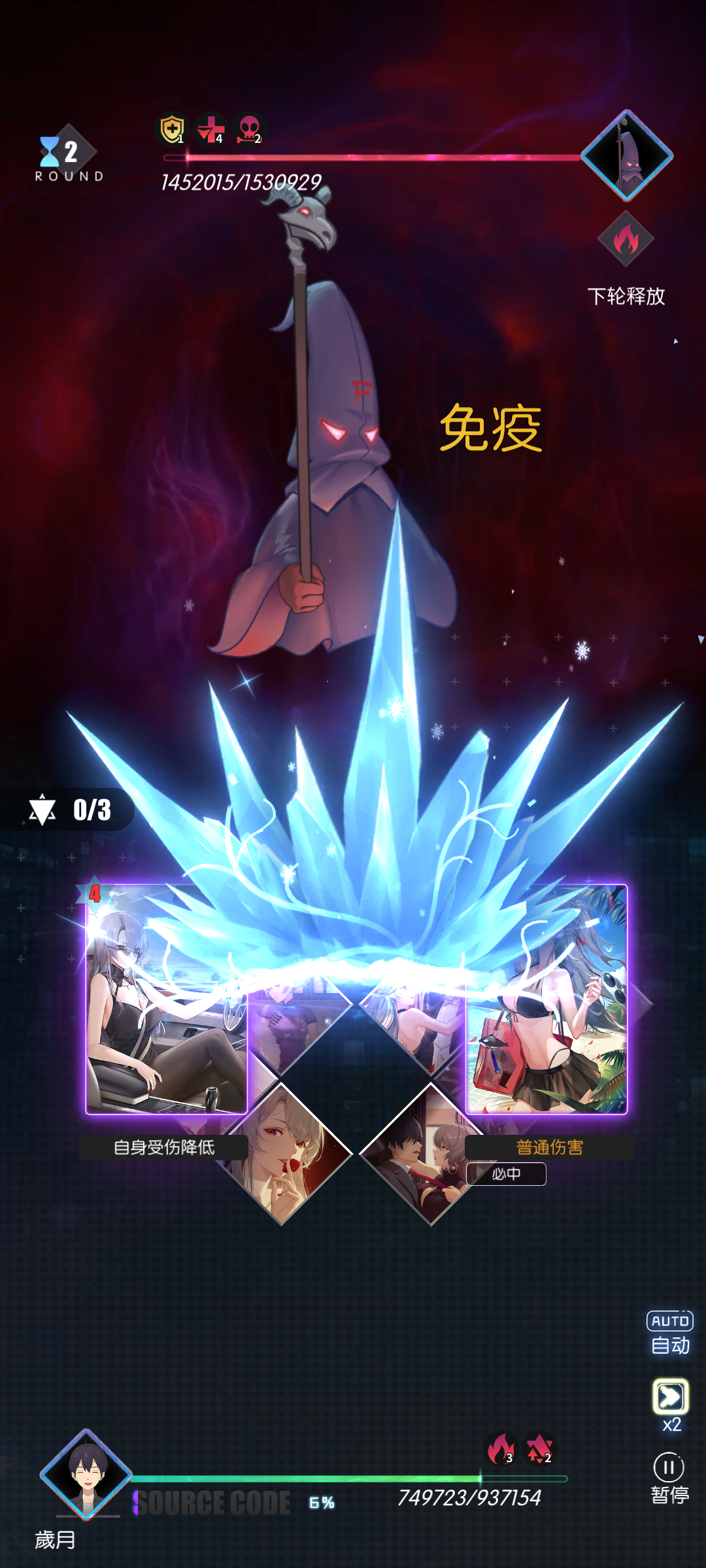 BUG啥时候修复啊 - 奇点时代吐槽反馈 - TapTap 奇点时代论坛