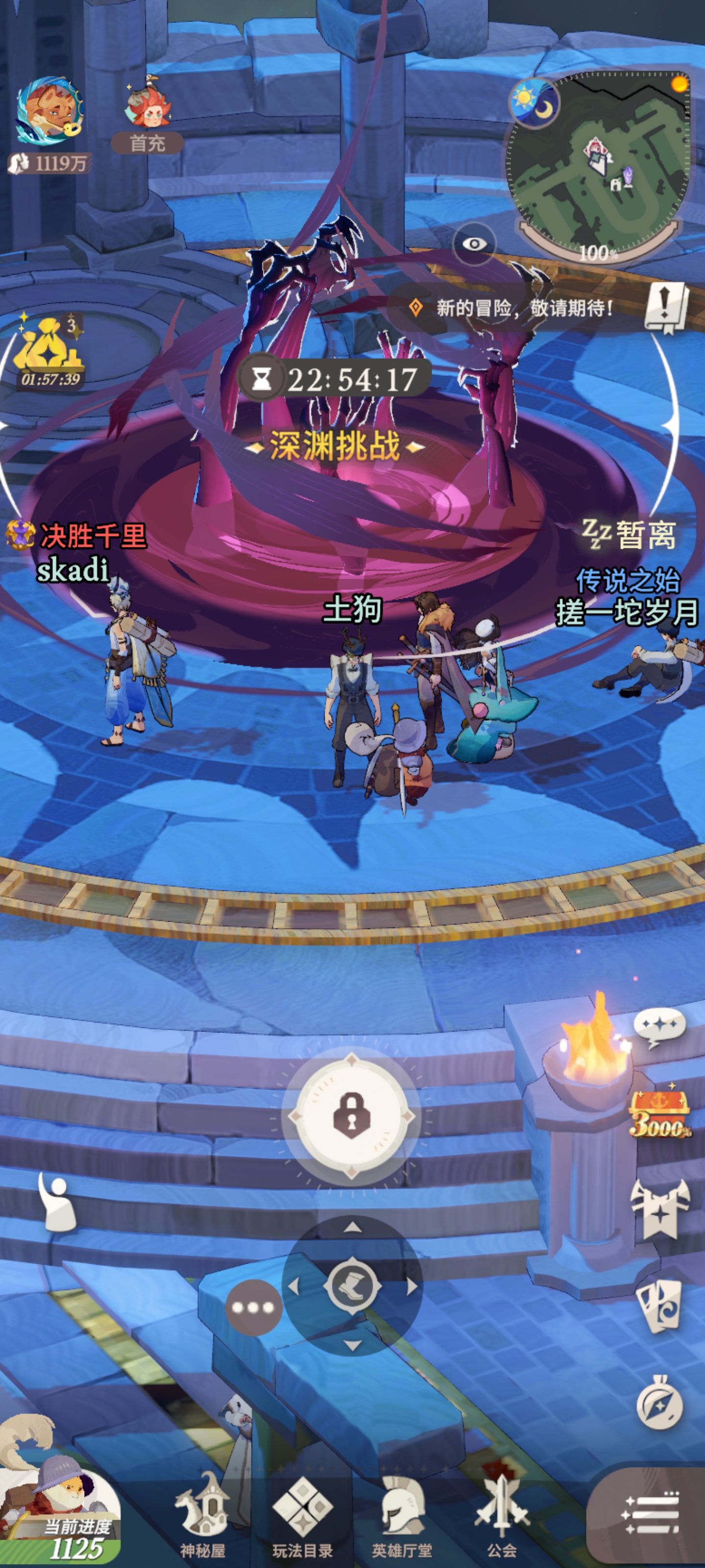 24天，郊区0氪小号1125通关 - 剑与远征：启程综合讨论 - TapTap 剑与远征：启程论坛