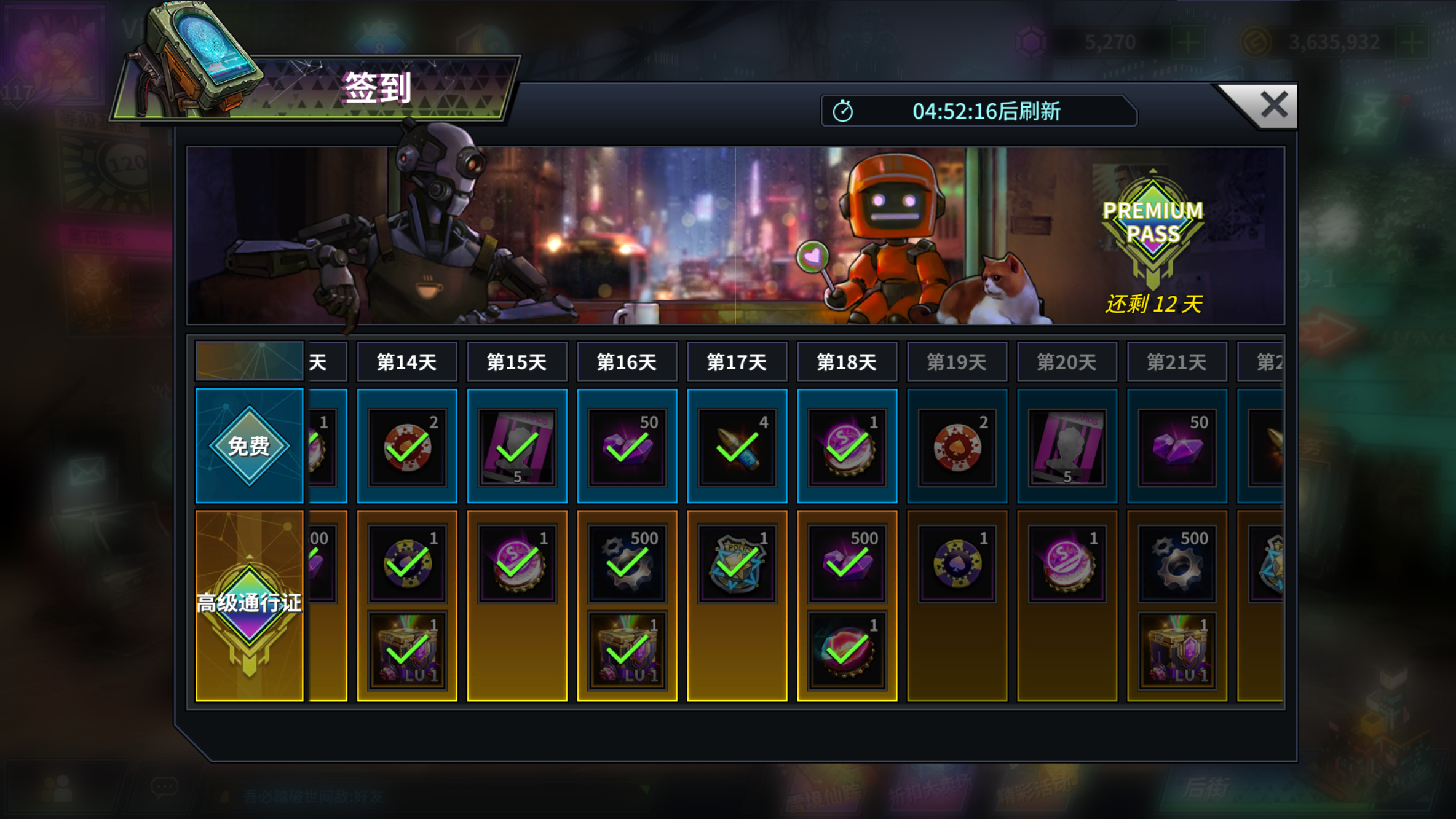 持续更新，V8开局养成及矿洞重要节点记录，挑战BN最细（不是） - 明日边境攻略 - TapTap 明日边境论坛