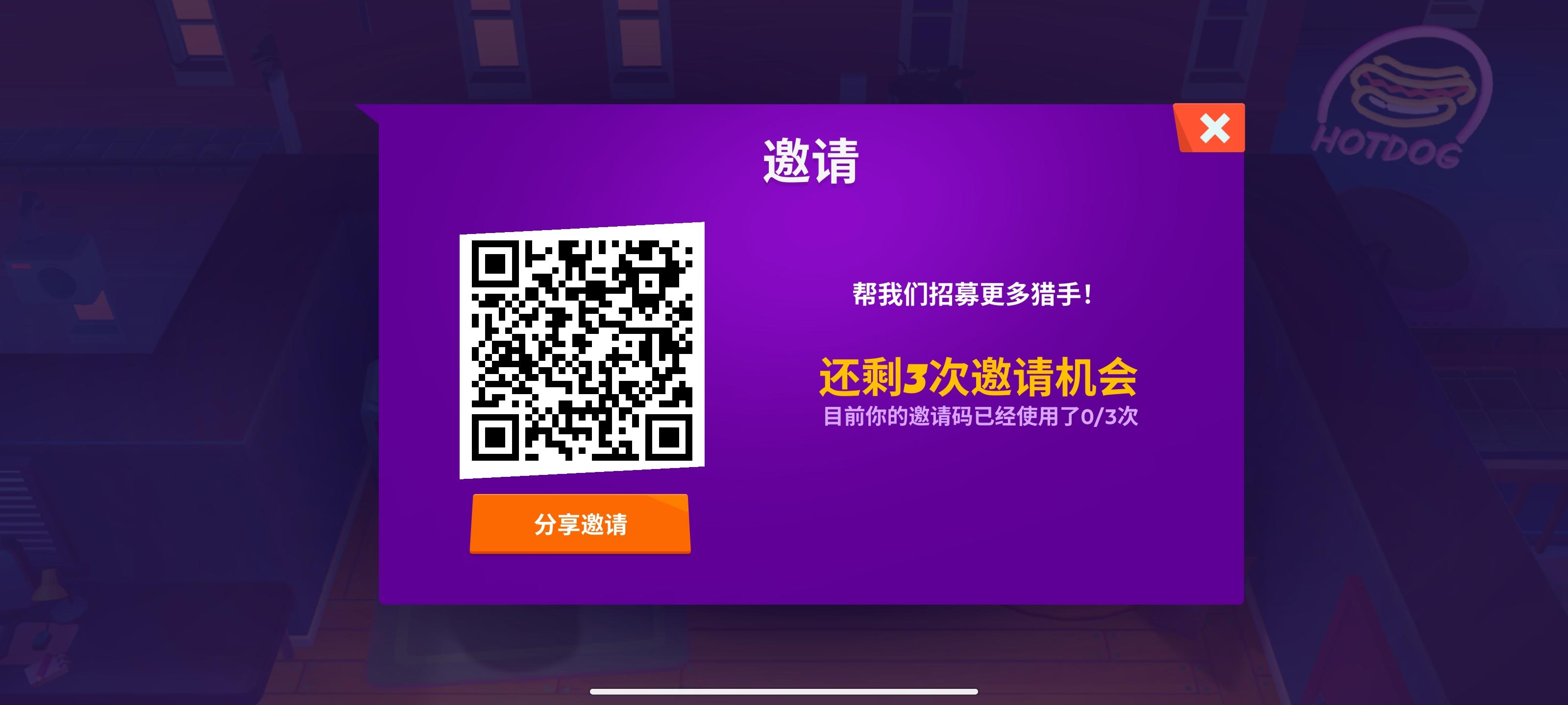 自取 - mo.co综合讨论 - TapTap mo.co论坛