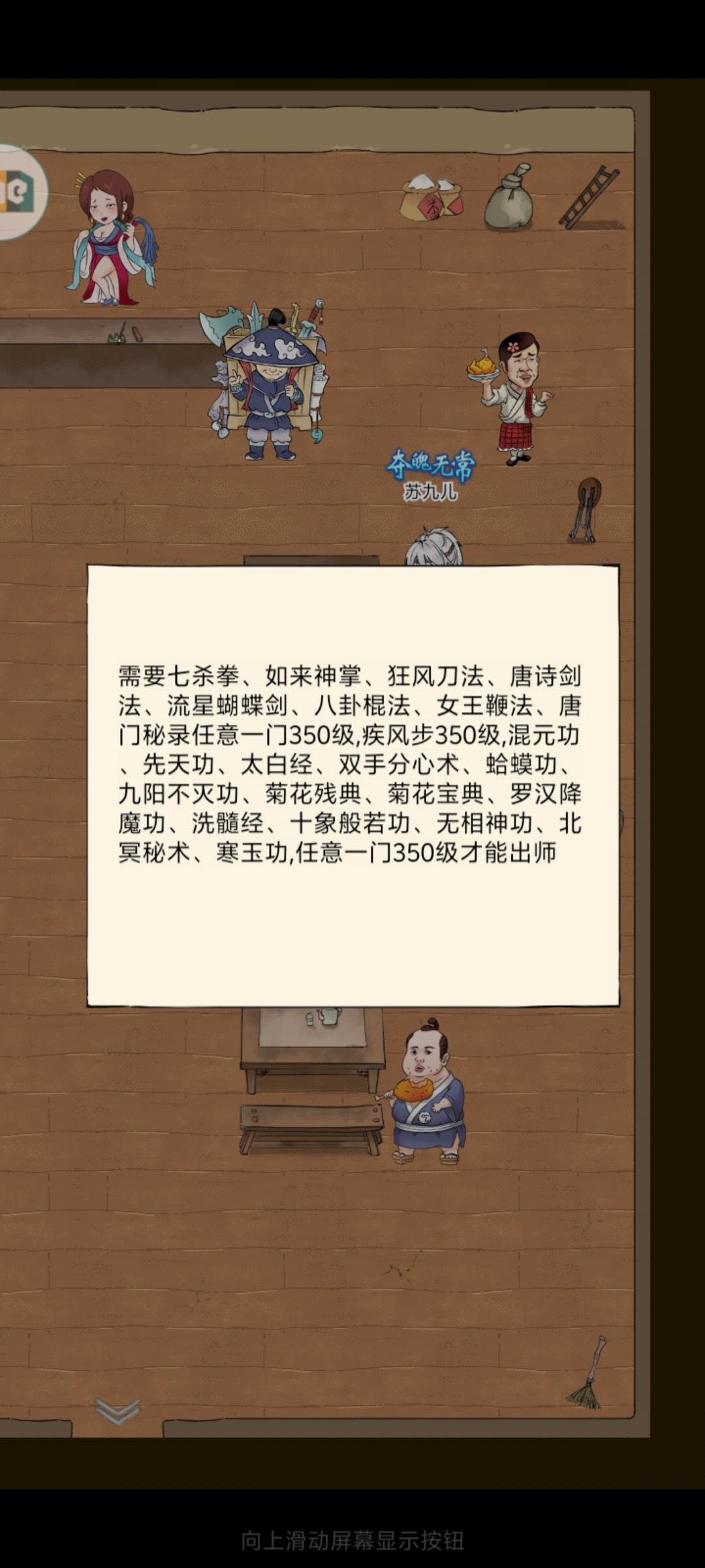 别买夺天 - 暴走英雄坛游戏软件V1.0综合讨论 - TapTap 暴走英雄坛游戏软件V1.0论坛