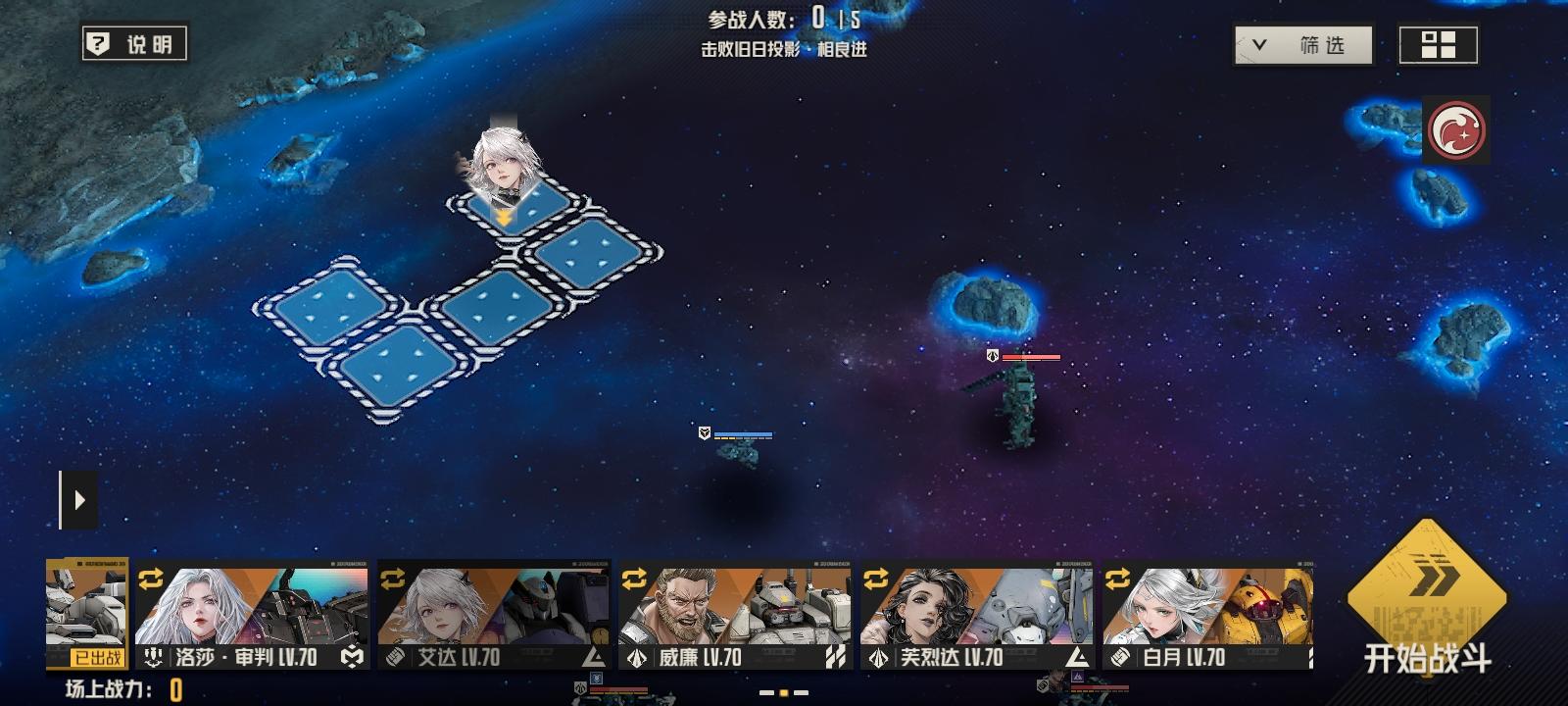 划重点 - 钢岚综合讨论 - TapTap 钢岚论坛