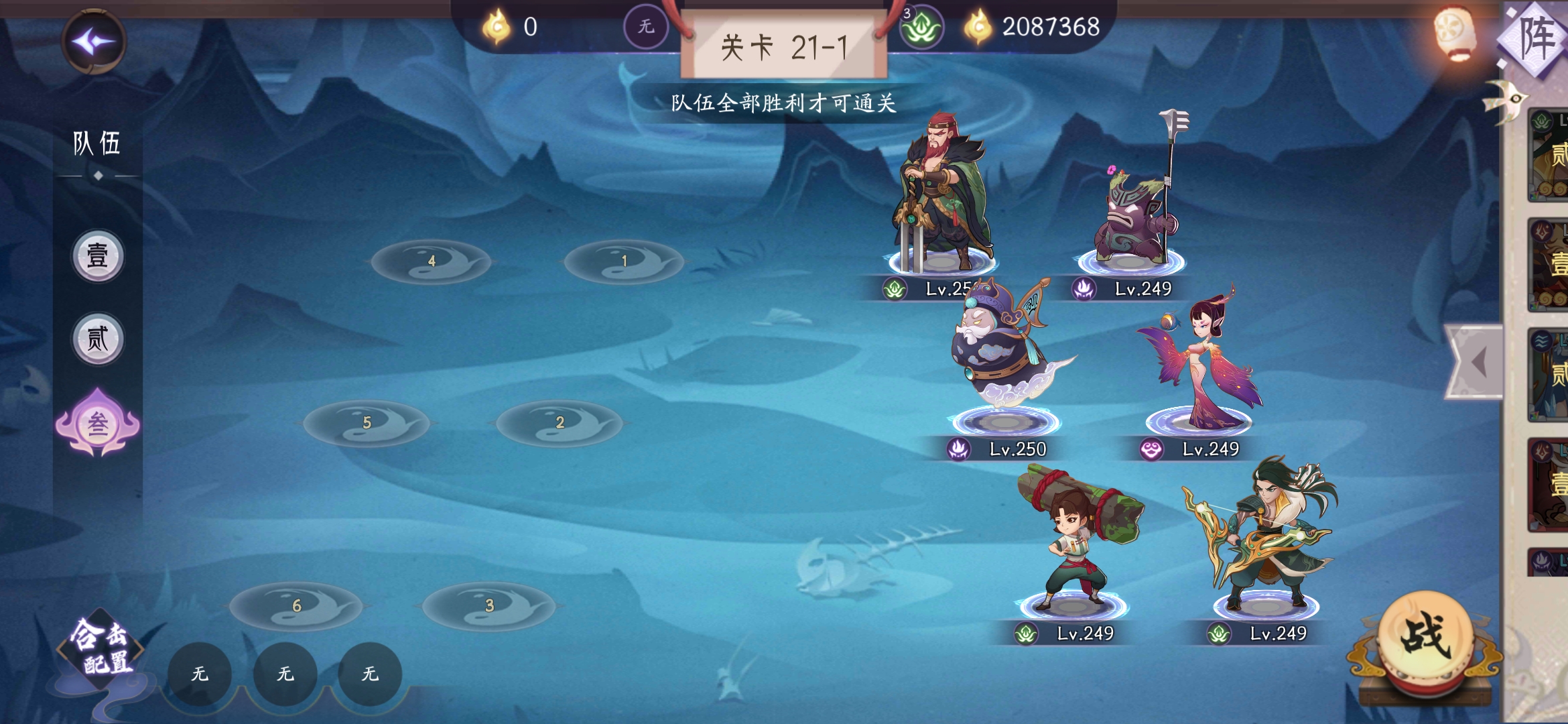 Ft5xhnBuJvML-f3yHU95xNvPF5JW.jpg (2340×1080)-花瓣网