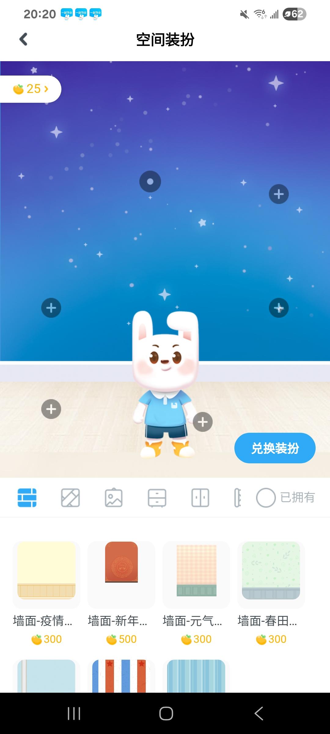 12345678一個... - 真实公路摩托锦标赛反馈 - TapTap 真实公路摩托锦标赛论坛