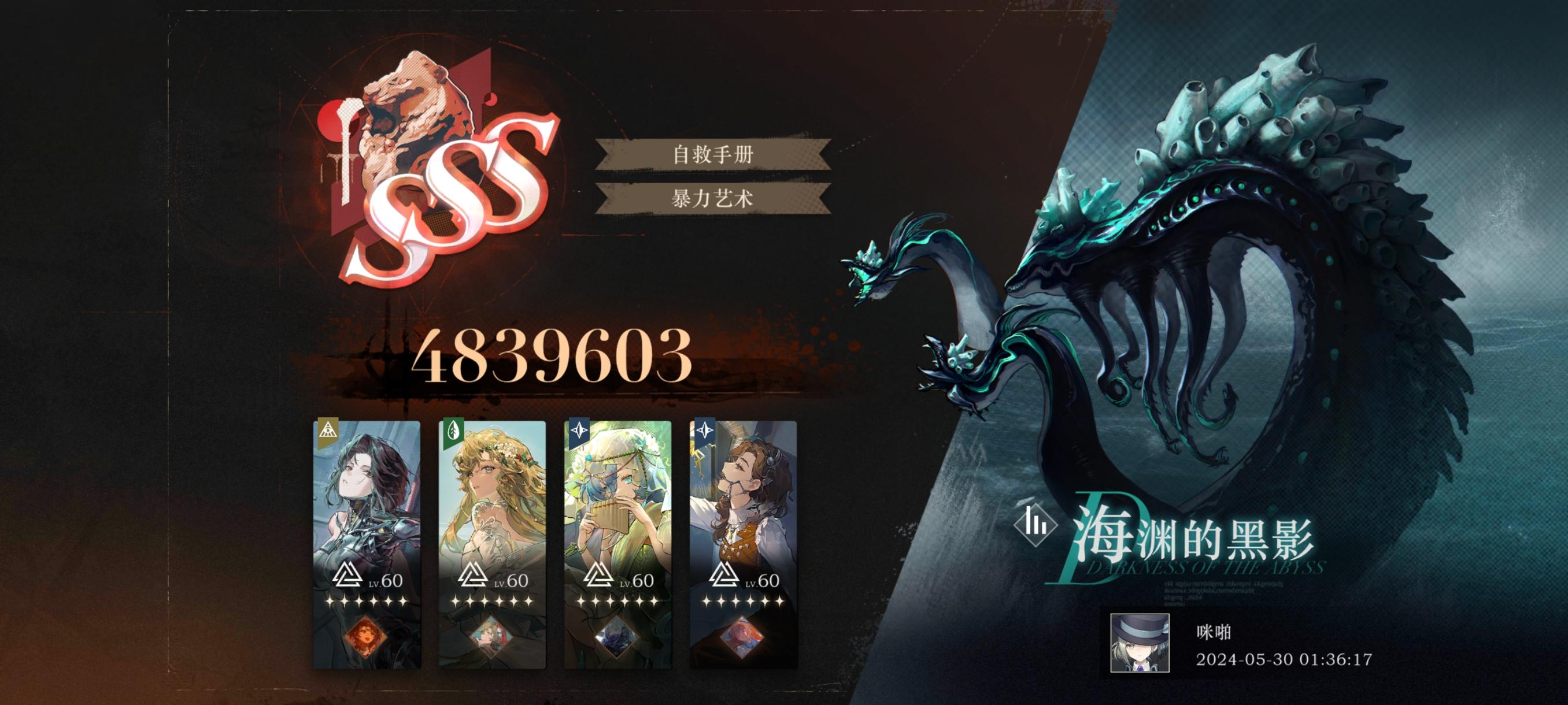 500w研究中，开冲！ - 重返未来：1999综合讨论 - TapTap 重返未来：1999论坛