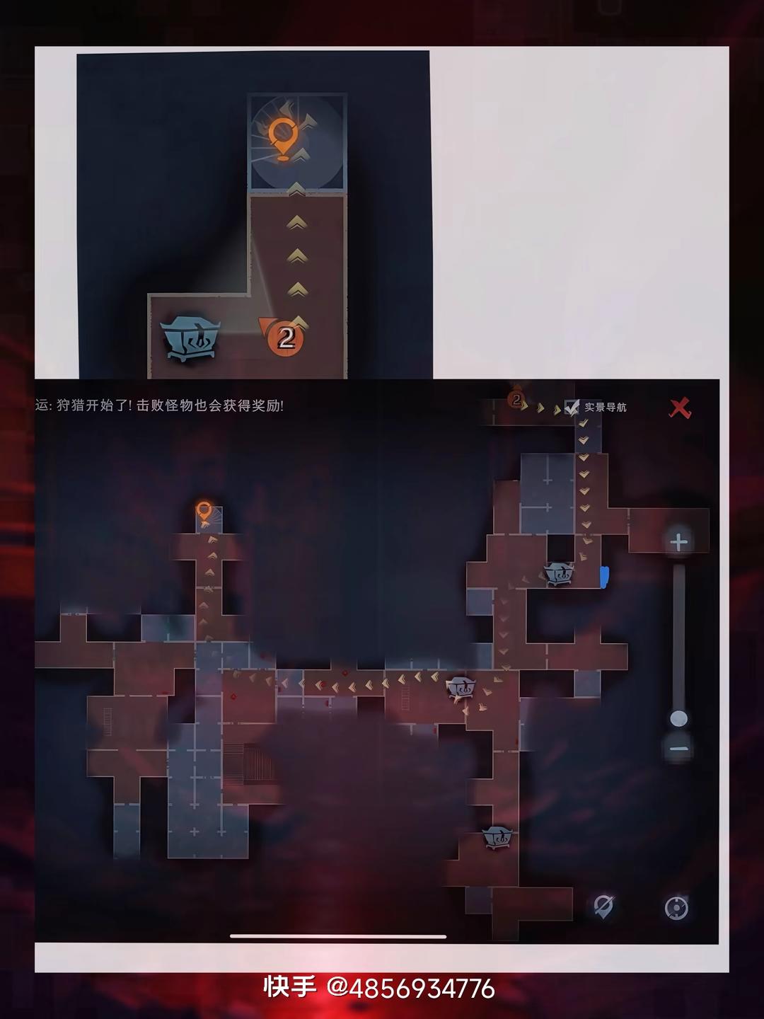 - 666的动态 - TapTap