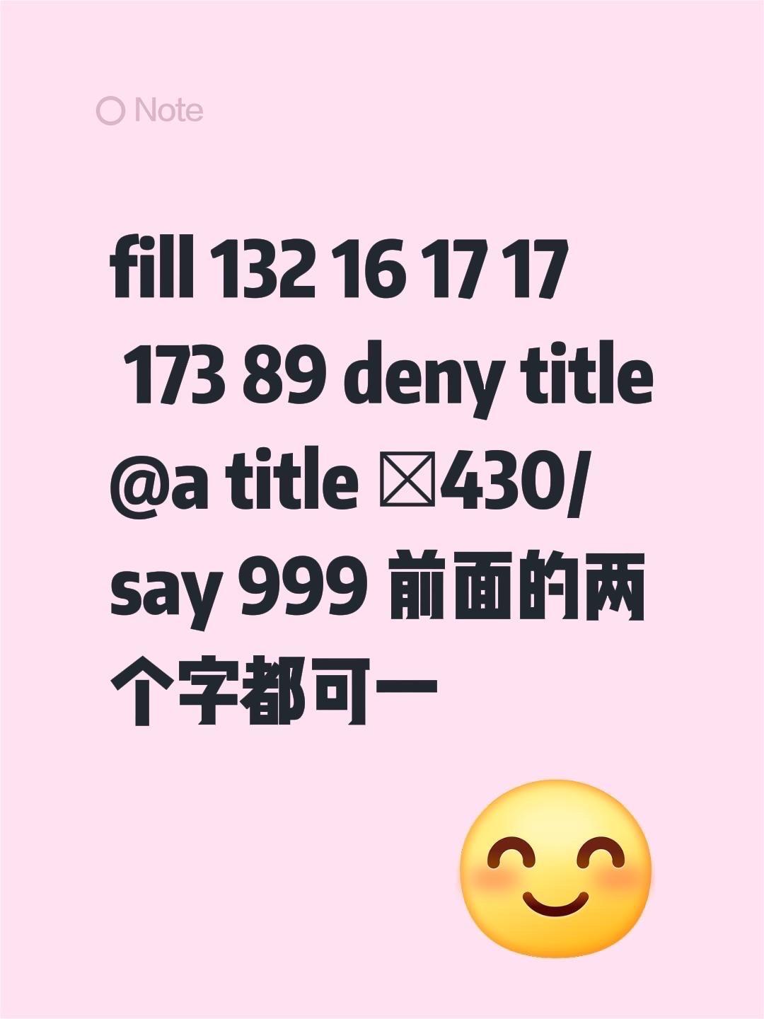 嘻嘻 - 约会当呵呵的666的动态 - TapTap