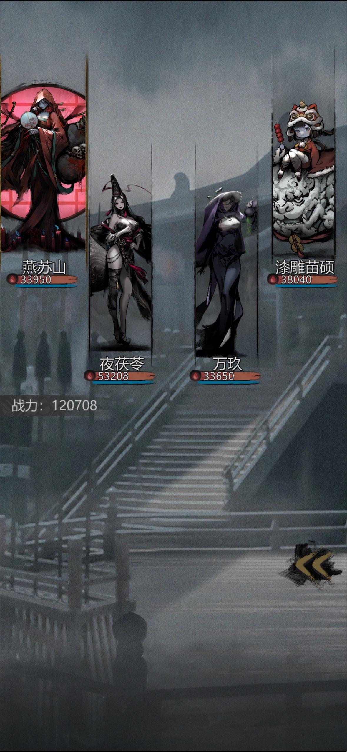 30区12w的毒师 义社活跃有没有要玩的送号 - 神探诡事录综合讨论 - TapTap 神探诡事录论坛