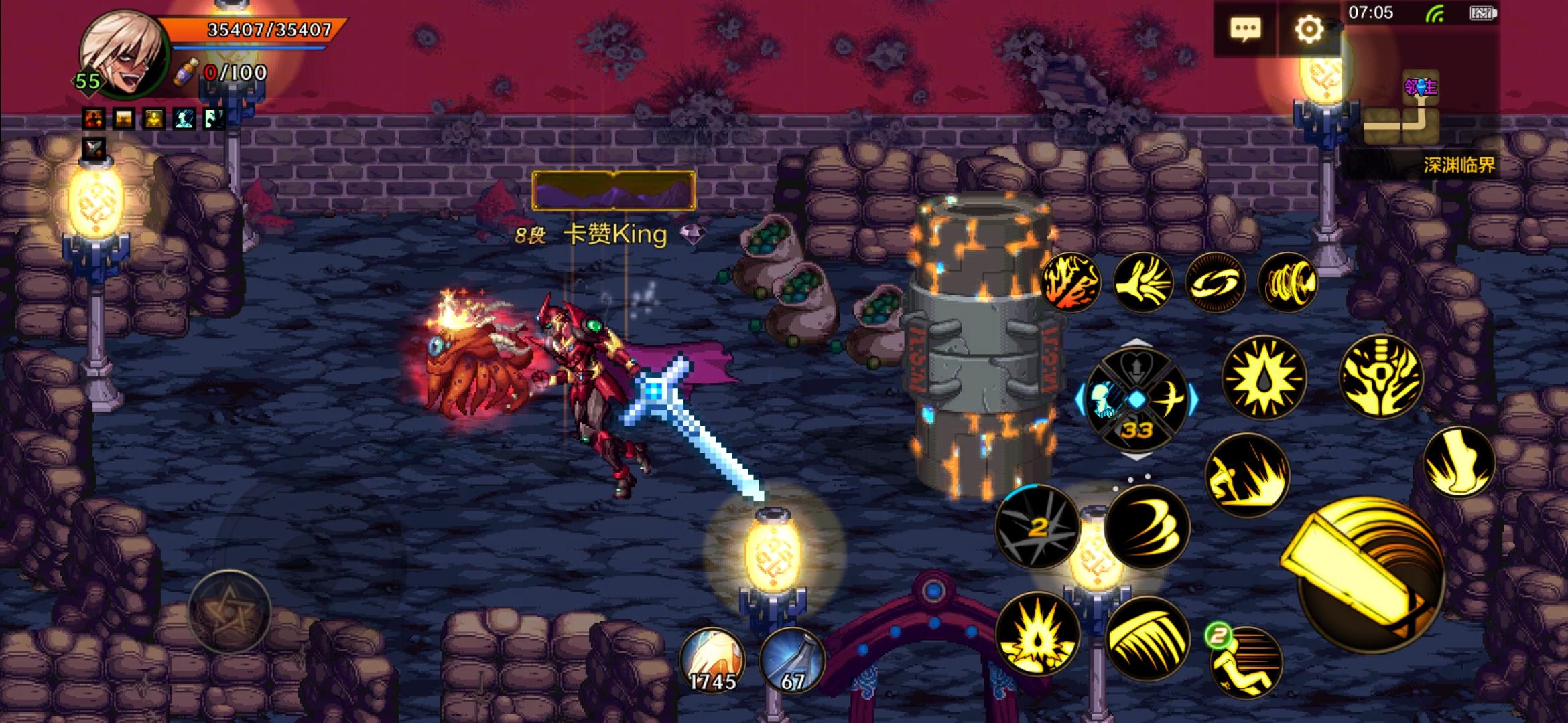 #DNF手游 #地下... - 雷德森的动态 - TapTap