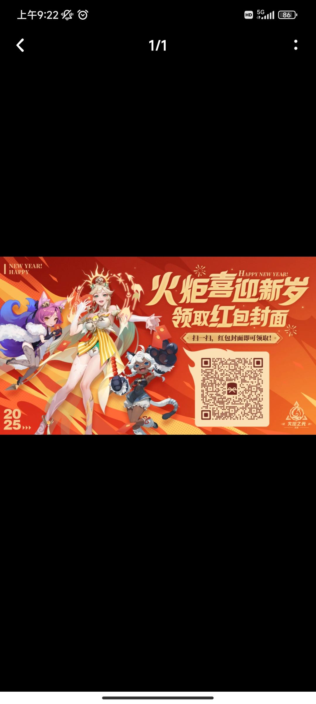 bug可以报，利用必须死 - 火炬之光：无限综合讨论 - TapTap 火炬之光：无限论坛