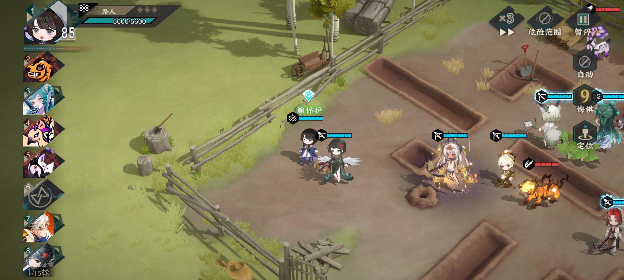 是风动的个人主页｜第 2 页 - TapTap