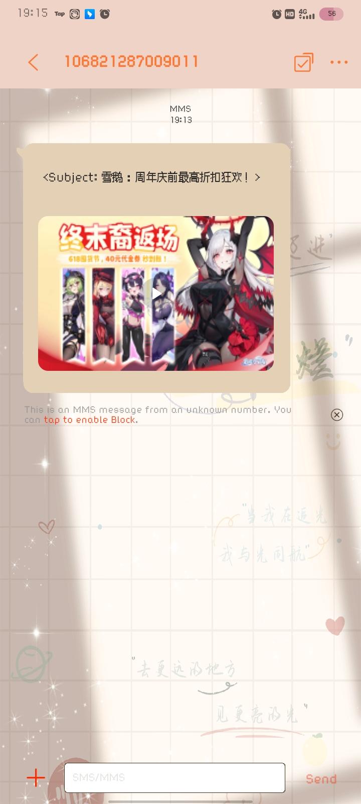 哈 - 冒险小分队综合讨论 - TapTap 冒险小分队论坛