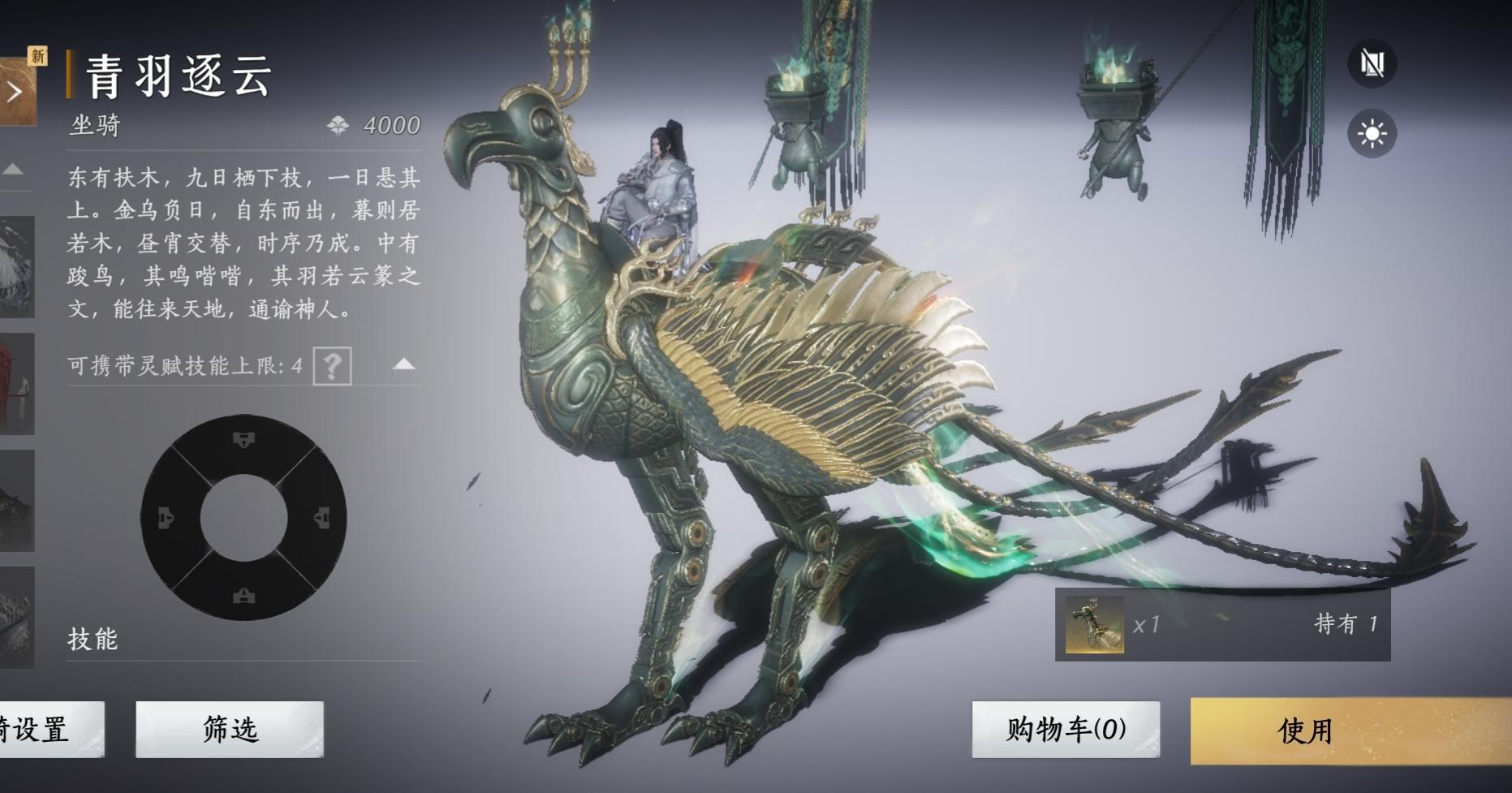 求助 - 燕云十六声综合讨论 - TapTap 燕云十六声论坛