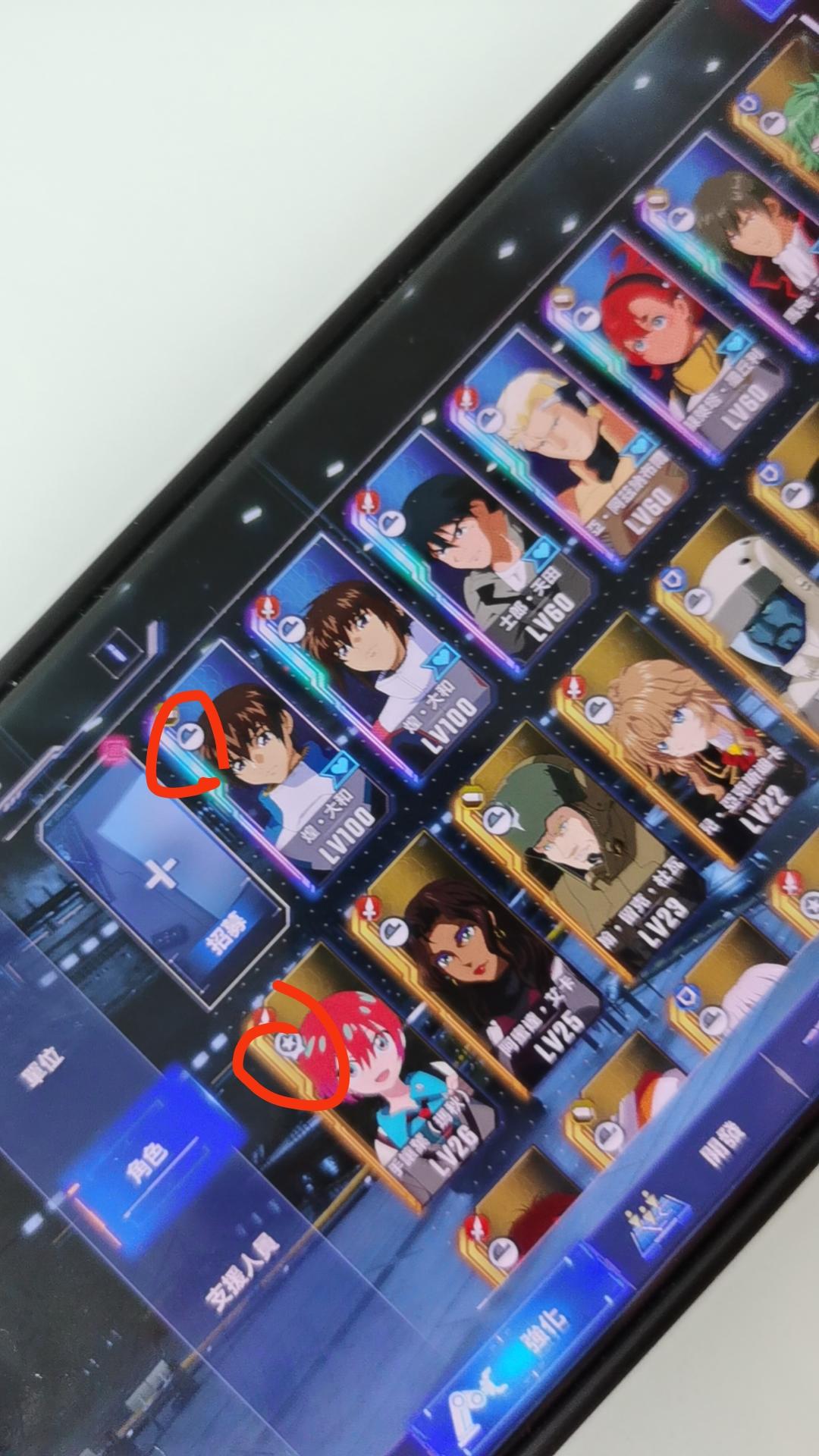 开局问题注意 - SD高达G世代永恒综合讨论 - TapTap SD高达G世代永恒论坛