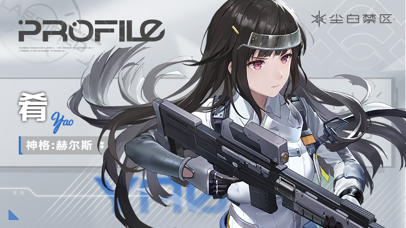 FtnsuGbUdZ5hruM1dMAs0oNc-_7c.jpg (720×405)-花瓣网