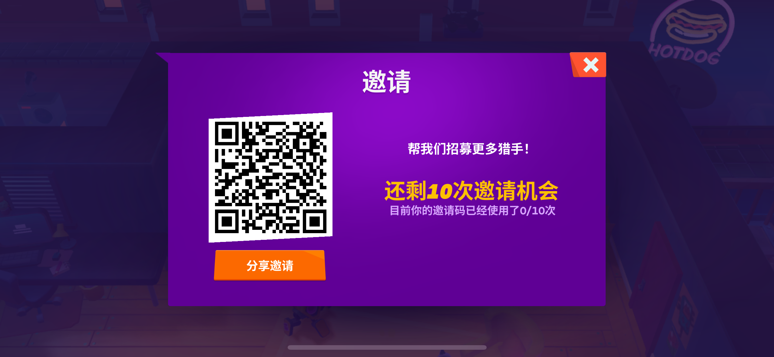 moco！ - 夜幕星河的动态 - TapTap