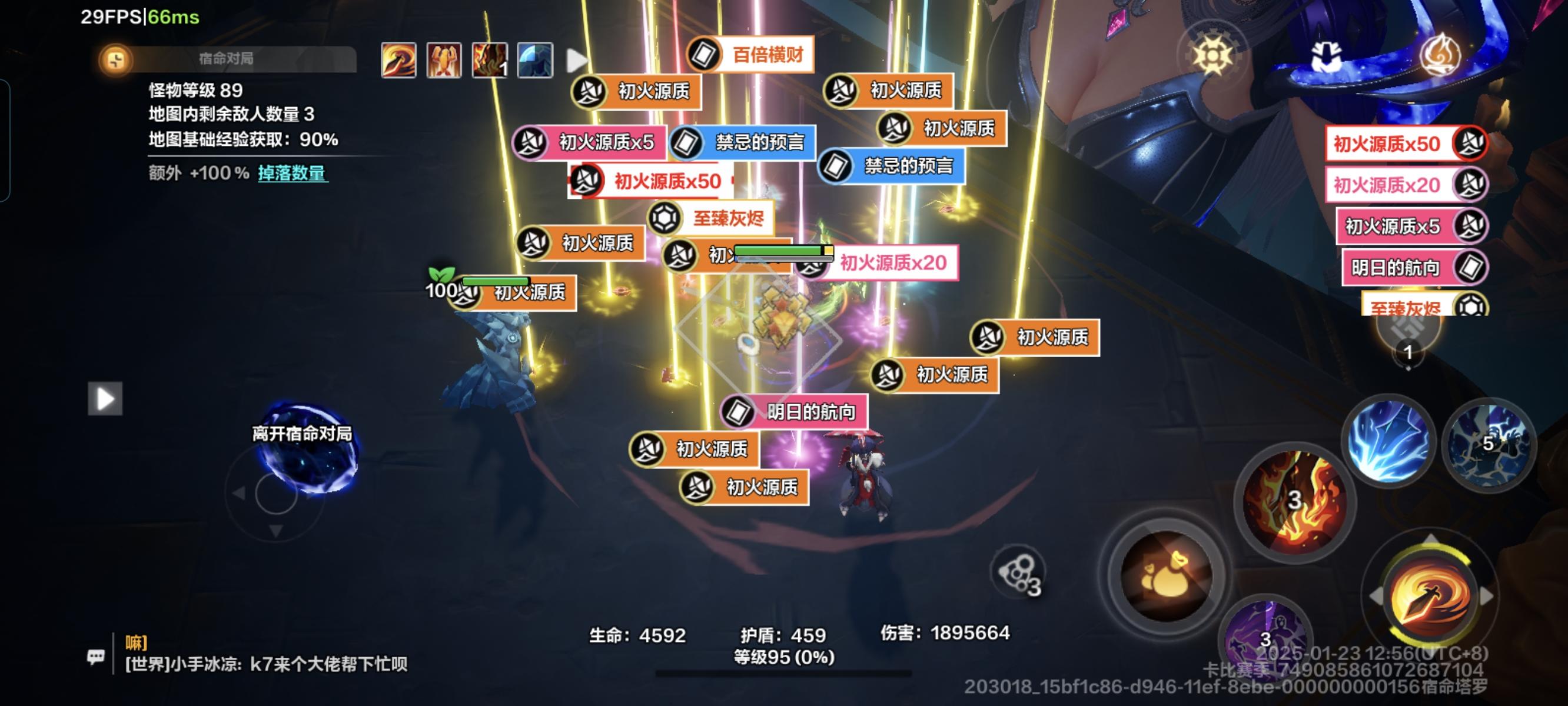 u8起步开始 - 火炬之光：无限综合讨论 - TapTap 火炬之光：无限论坛