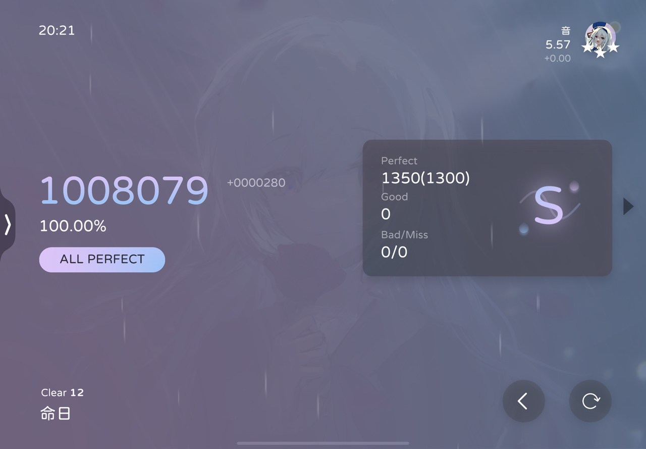 Milthm - 玩家社区 | TapTap 社区