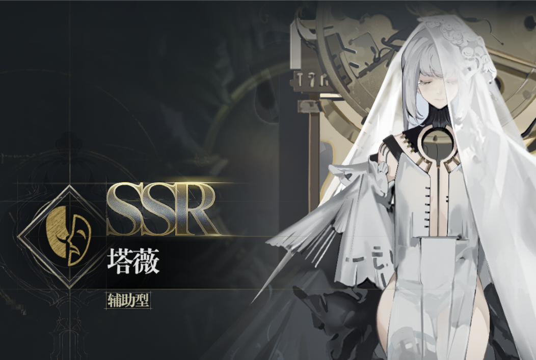 大佬们，现在周年庆萌... - 忘却前夜综合讨论 - TapTap 忘却前夜论坛