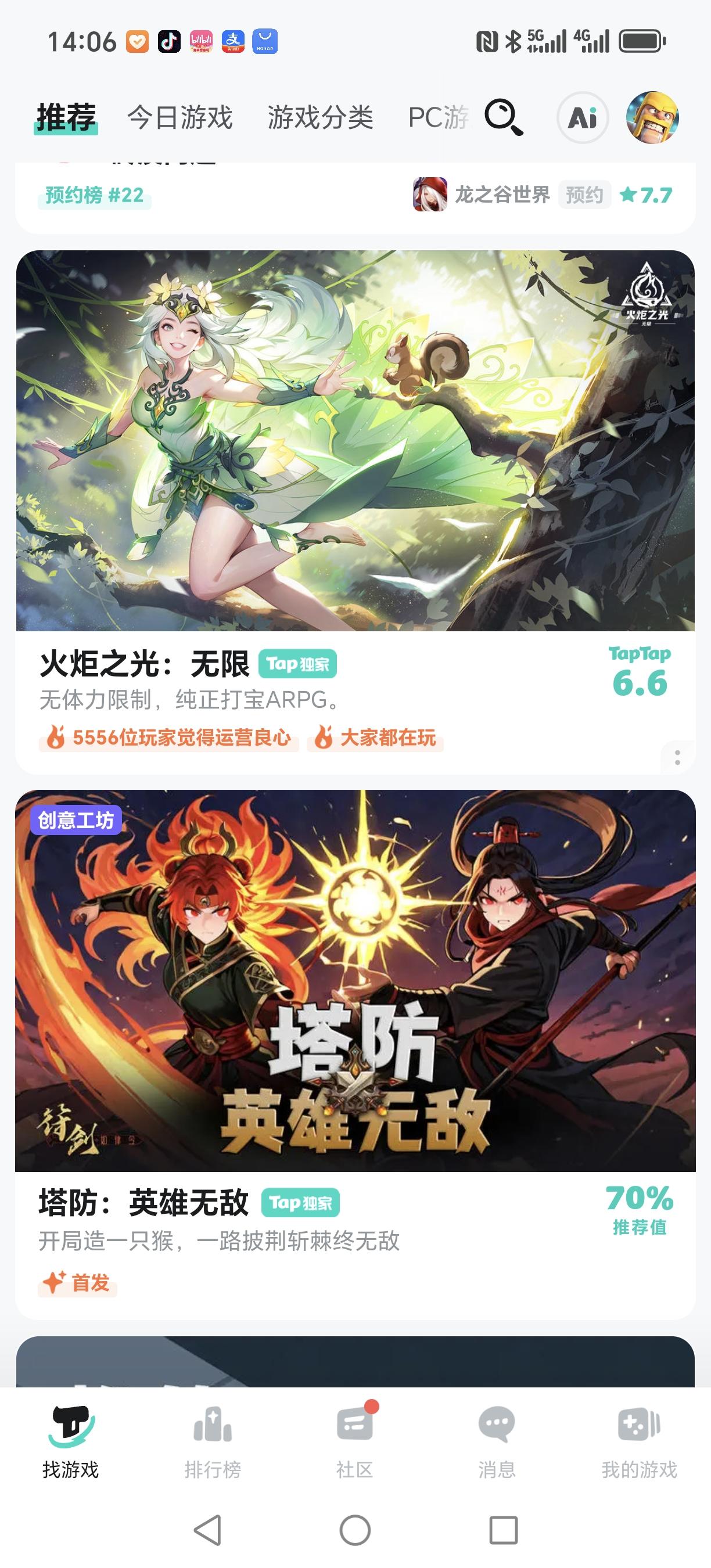 还有5000多大怨种？ - 火炬之光：无限综合讨论 - TapTap 火炬之光：无限论坛