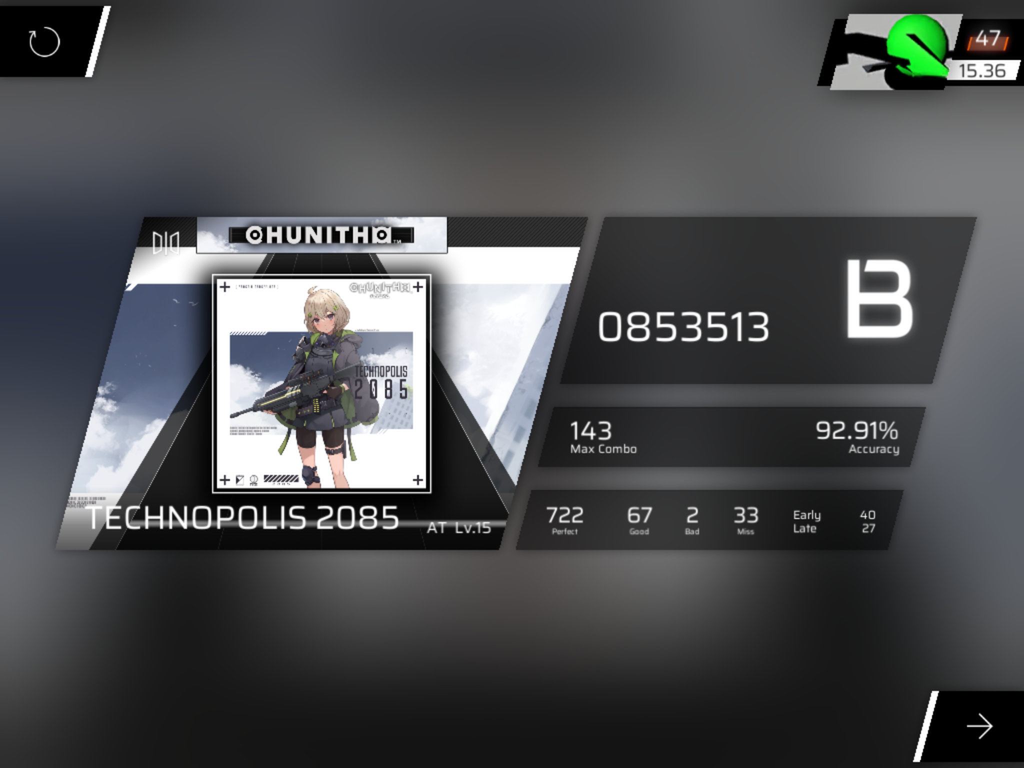 TECHNOPOLIS 2085 双指甩狙极限85W - Phigros综合讨论 - TapTap Phigros论坛