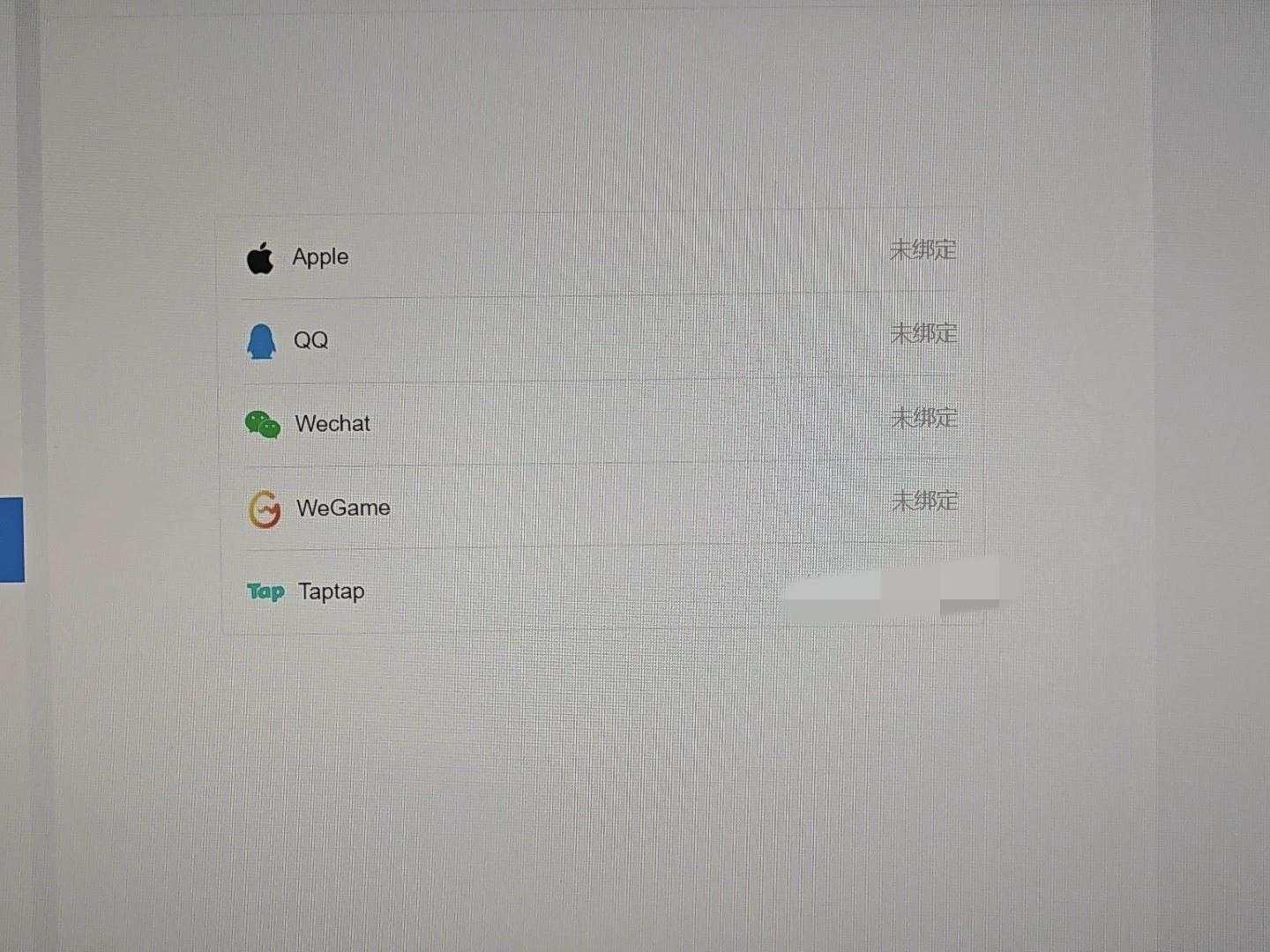 鸣潮tap绑定怎么解绑啊 - 鸣潮综合讨论 - TapTap 鸣潮论坛