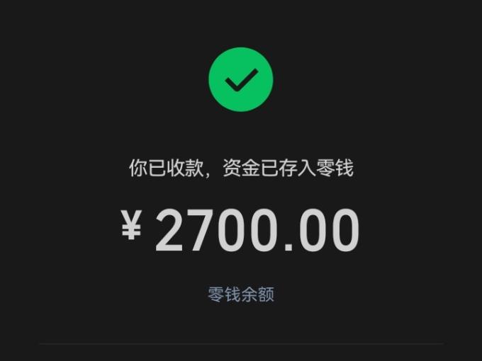 深圳打工第四十五天... - Sunlit的动态 - TapTap