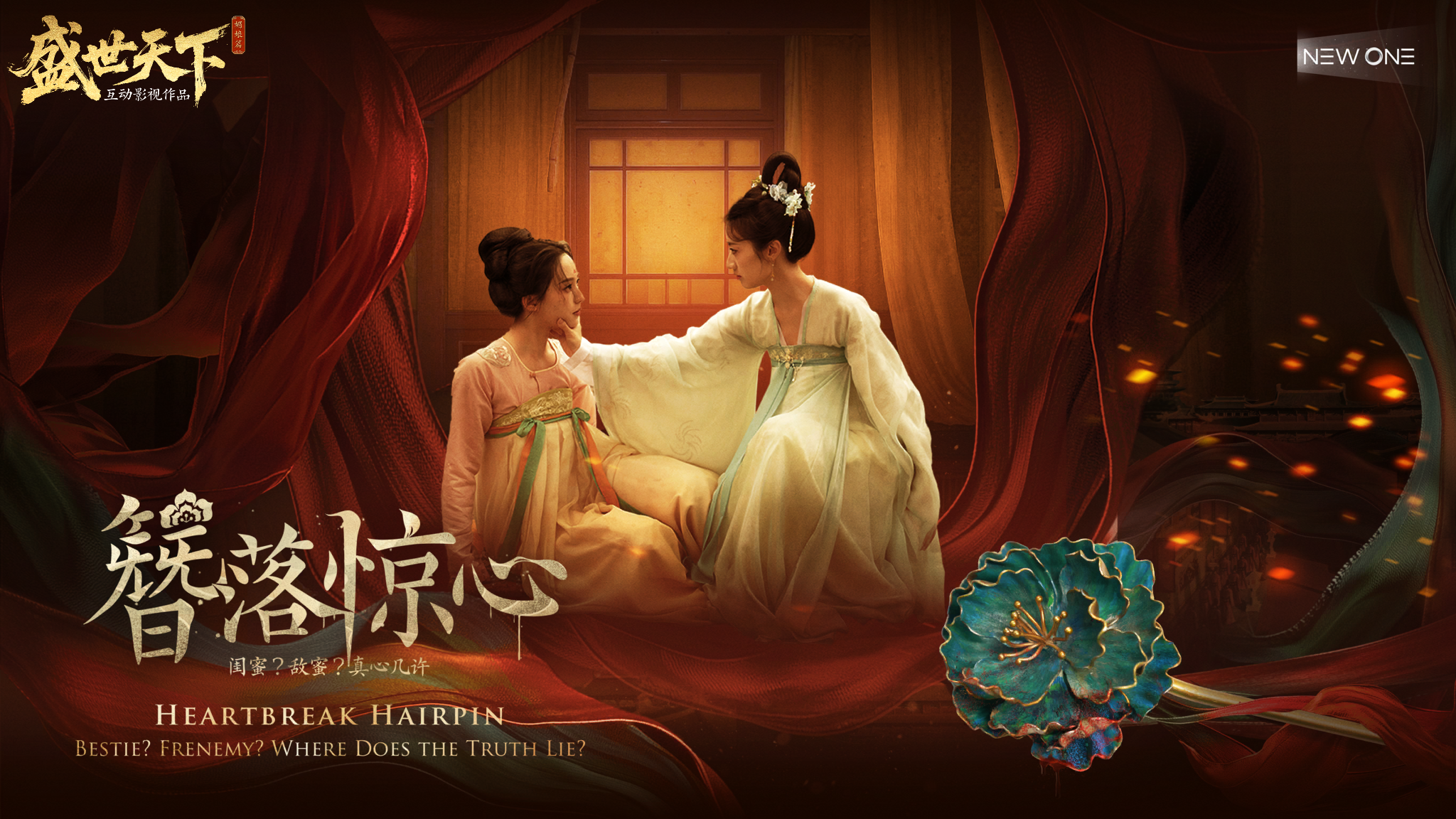 - 绮梦公主的动态 - TapTap