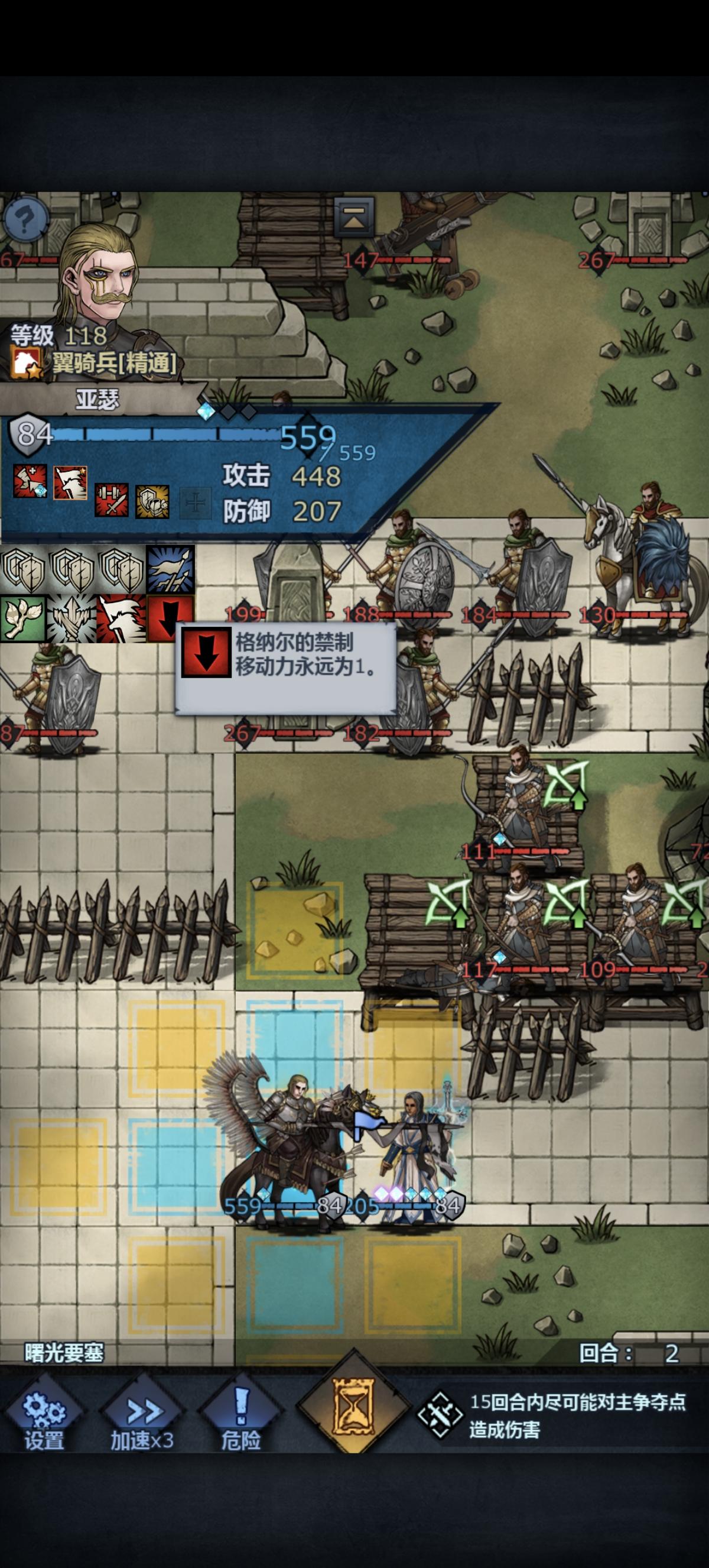 蔡徐坤邀你打篮球并的个人主页 - TapTap