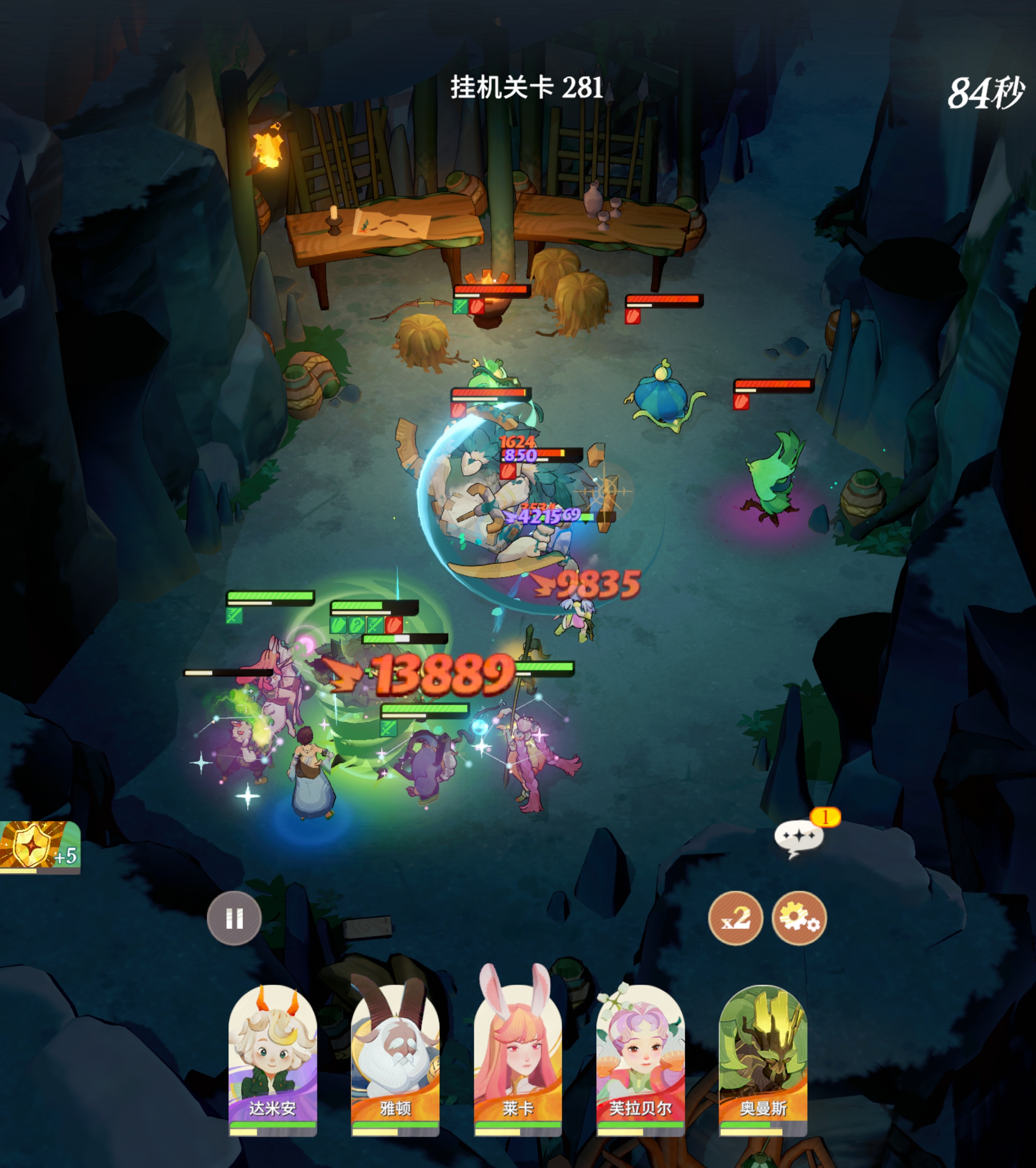 AFK2画面对折叠屏太友好了 - 剑与远征：启程综合讨论 - TapTap 剑与远征：启程论坛