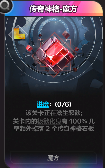 现版本各种BUG和问题汇总 - 火炬之光：无限问题反馈 - TapTap 火炬之光：无限论坛