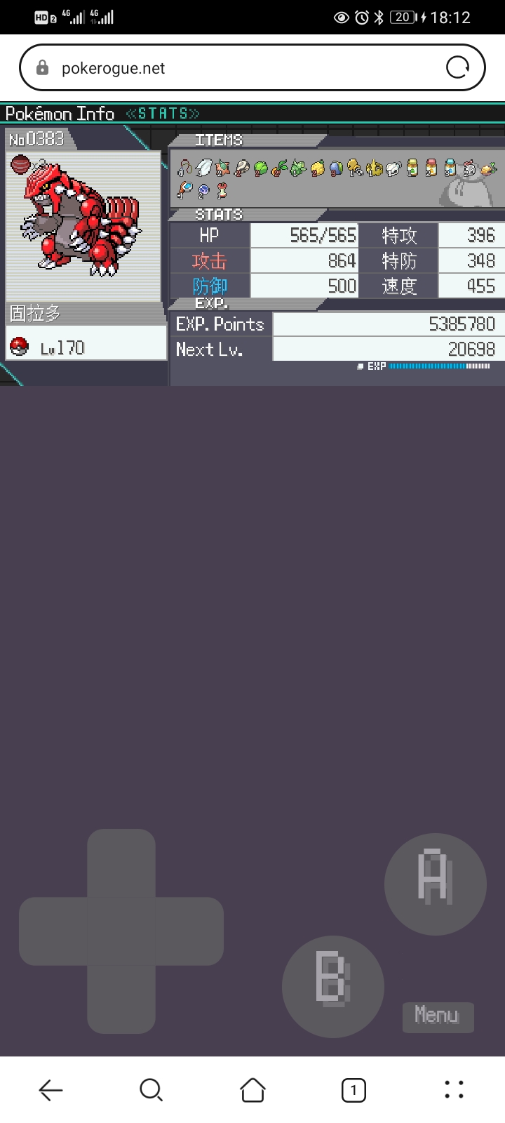 磁场转动！99万匹力量！大地爆破拳！ - 诸神皇冠综合讨论 - TapTap 诸神皇冠论坛