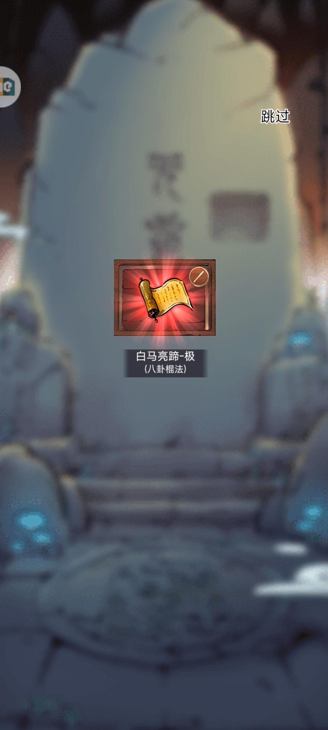 游戏建议 - 暴走英雄坛游戏软件V1.0综合讨论 - TapTap 暴走英雄坛游戏软件V1.0论坛