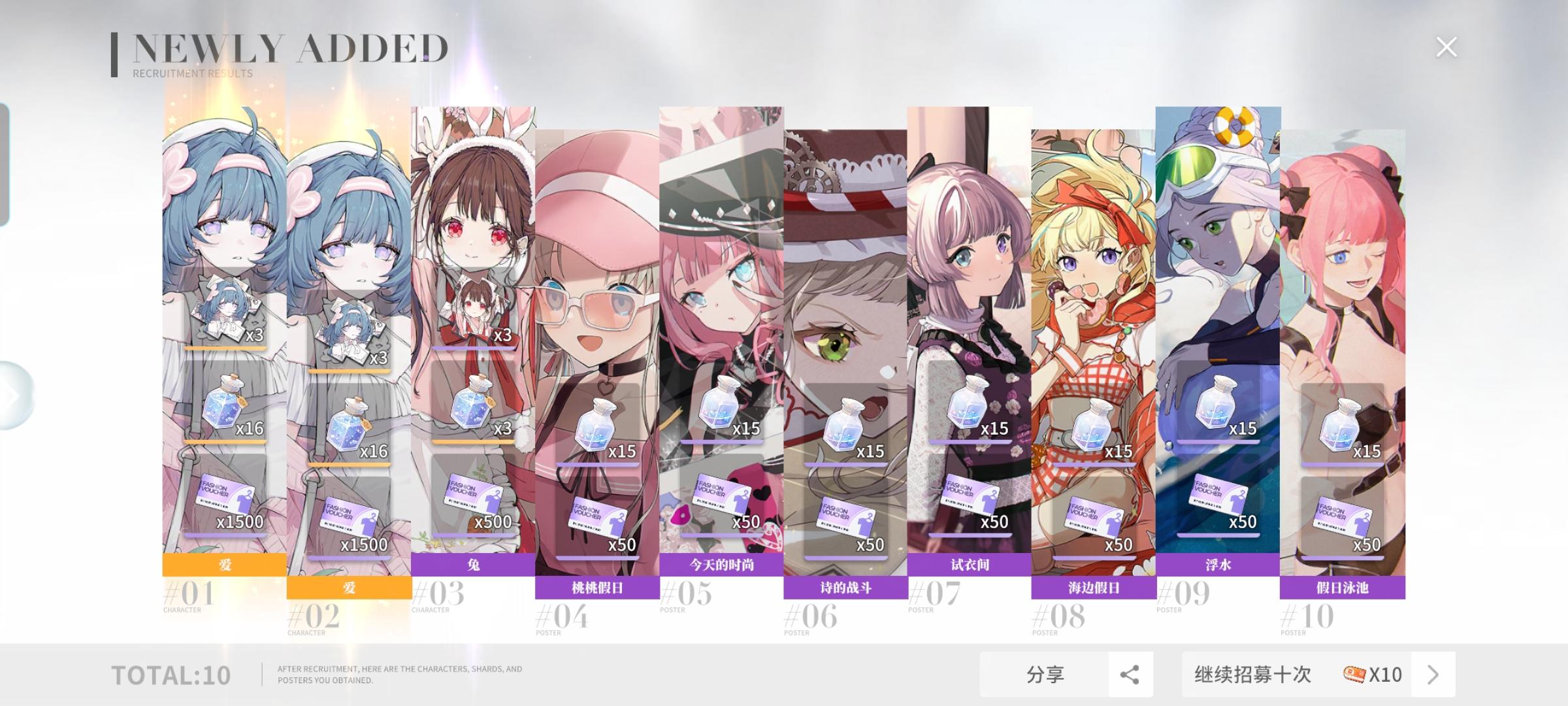 窝本来，只是想先垫60抽的说 - 开放空间综合讨论 - TapTap 开放空间论坛