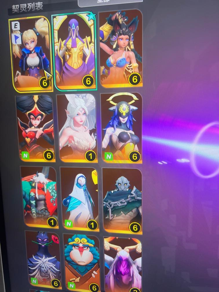 上赛季我的666贸易宠物500w订单带回来20火 - 火炬之光：无限综合讨论 - TapTap 火炬之光：无限论坛