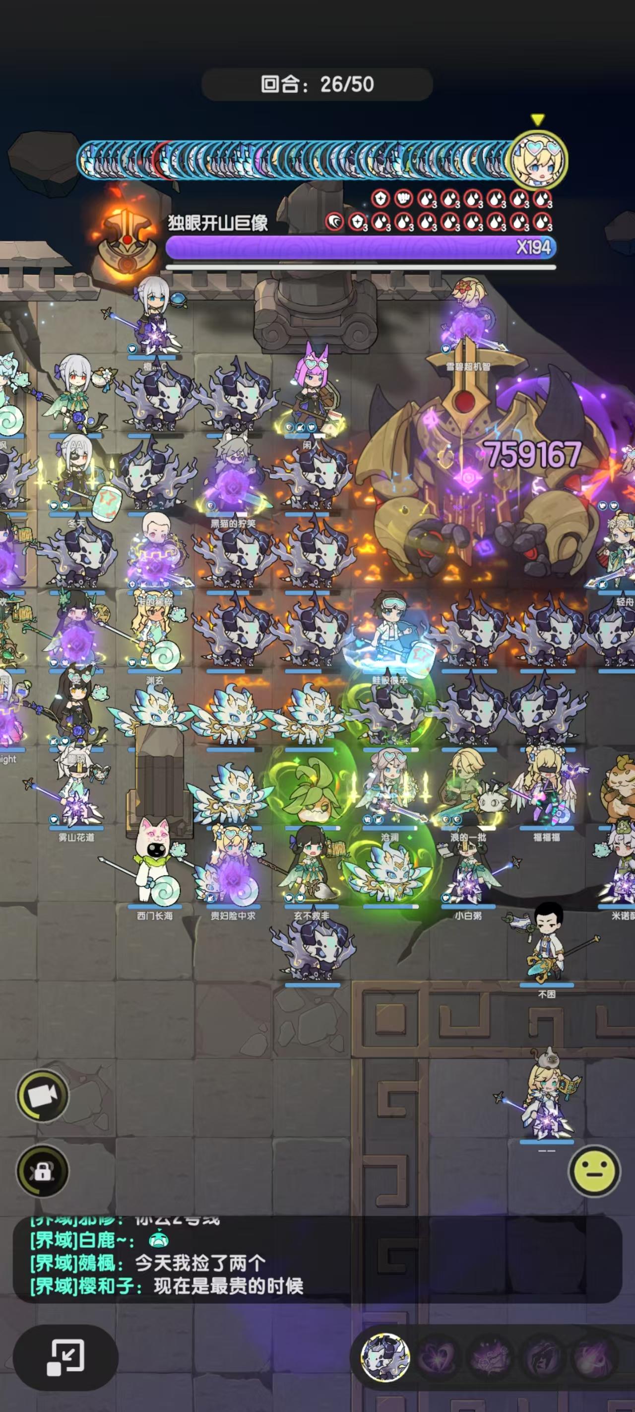 米诺酥的个人主页｜第 3 页 - TapTap