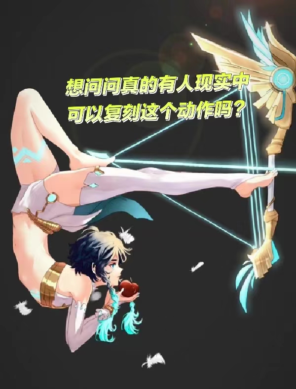 游戏动态 - 最新手游动态 ｜第 190 页 - TapTap