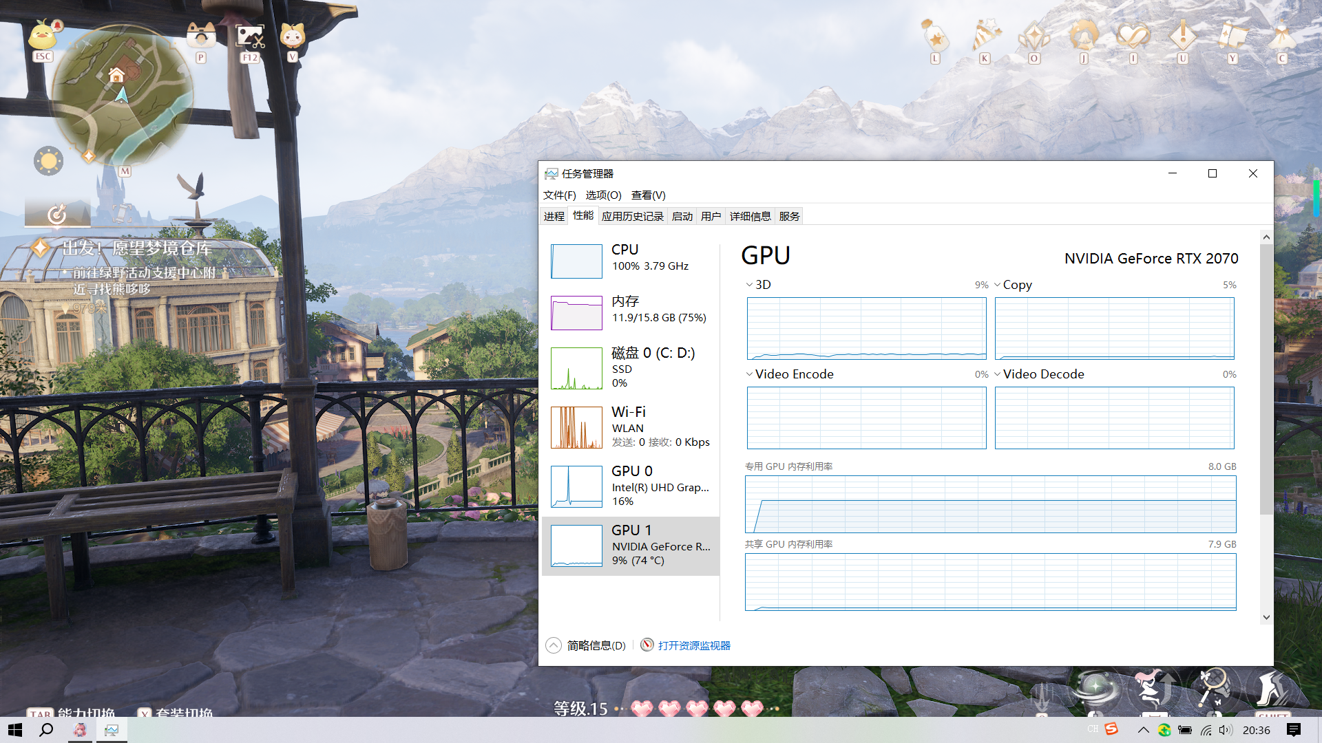 pc版，CPU高占用，而GPU看戏。只有我这样吗 - 无限暖暖反馈 - TapTap 无限暖暖论坛