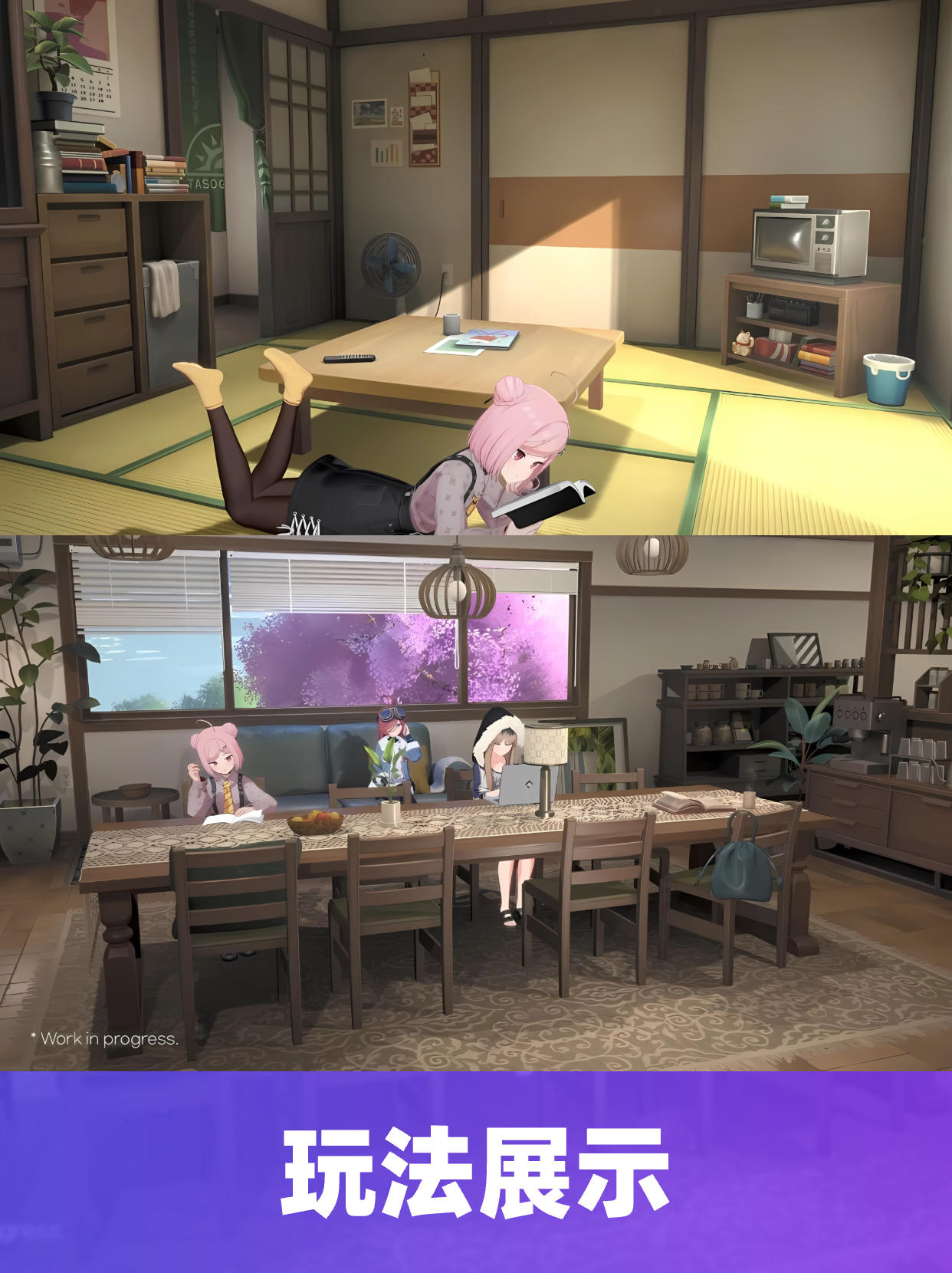 《碧蓝档案》团队再造二次元《Project RX》 - Project RX综合讨论 - TapTap Project RX论坛