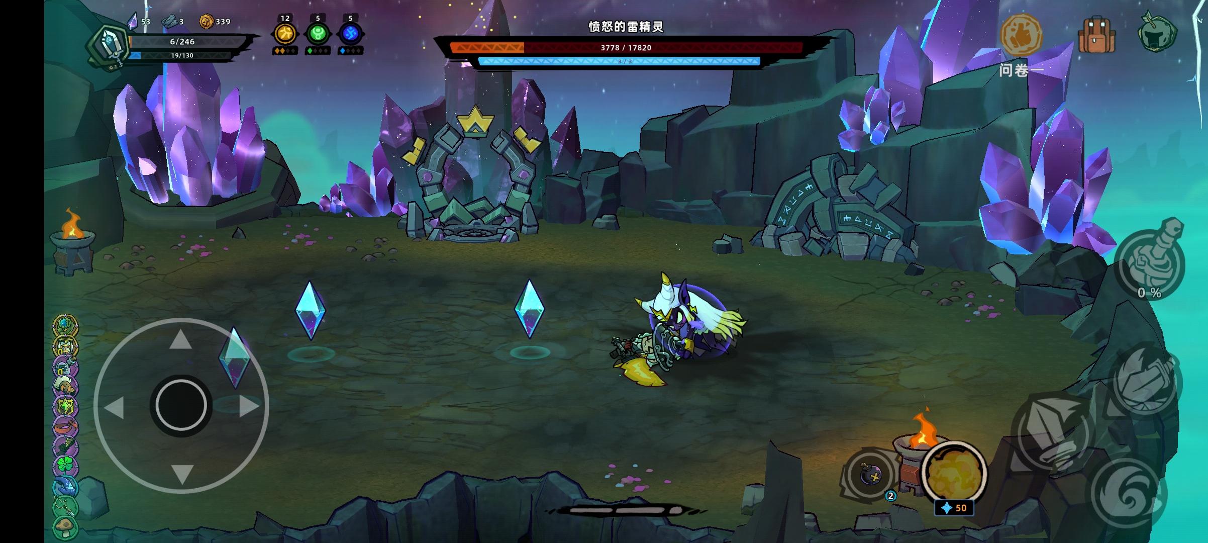 什么鬼？ - 失落城堡2（TapTap测试版）综合讨论 - TapTap 失落城堡2（TapTap测试版）论坛