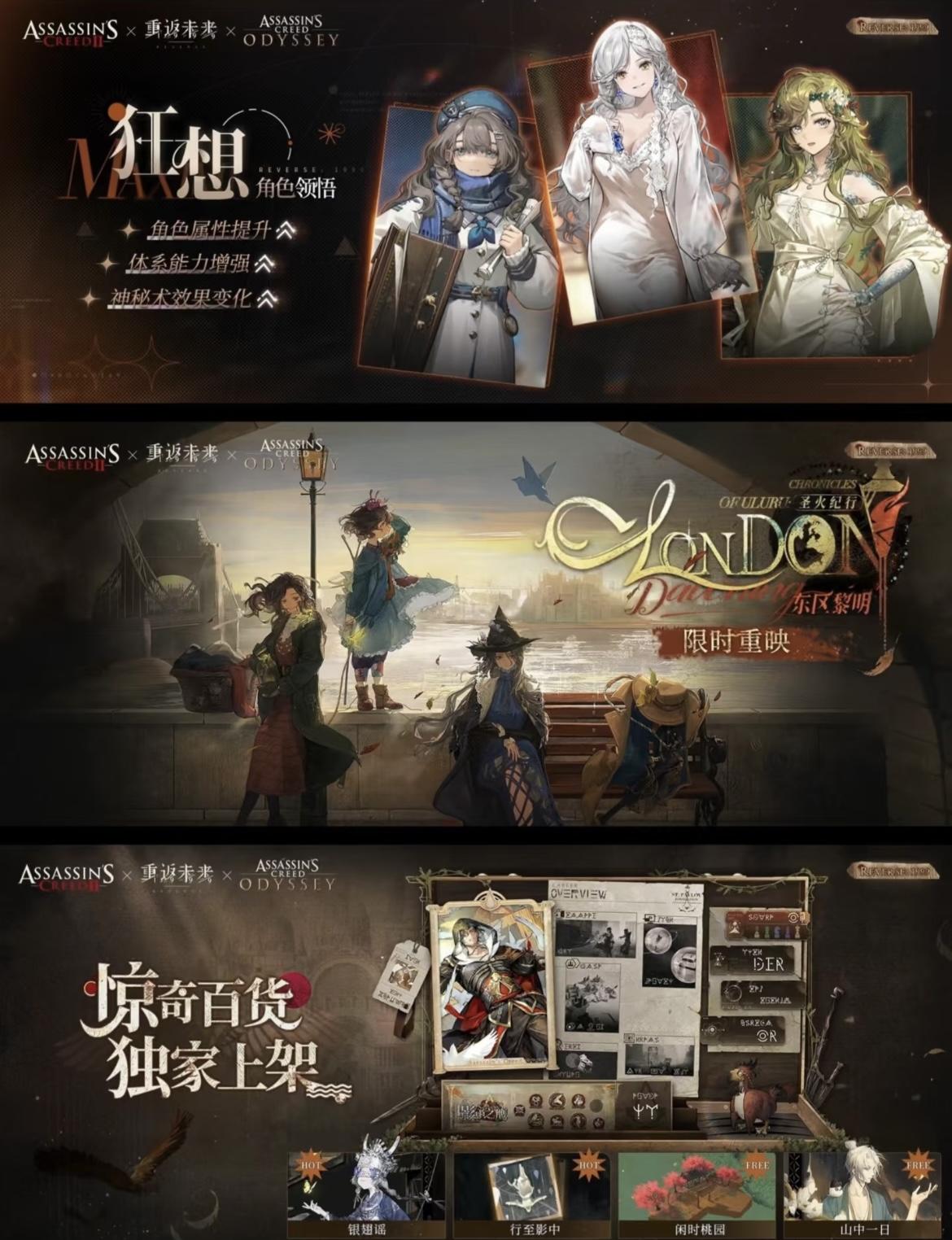 SL直播没说的 - 重返未来：1999综合讨论 - TapTap 重返未来：1999论坛