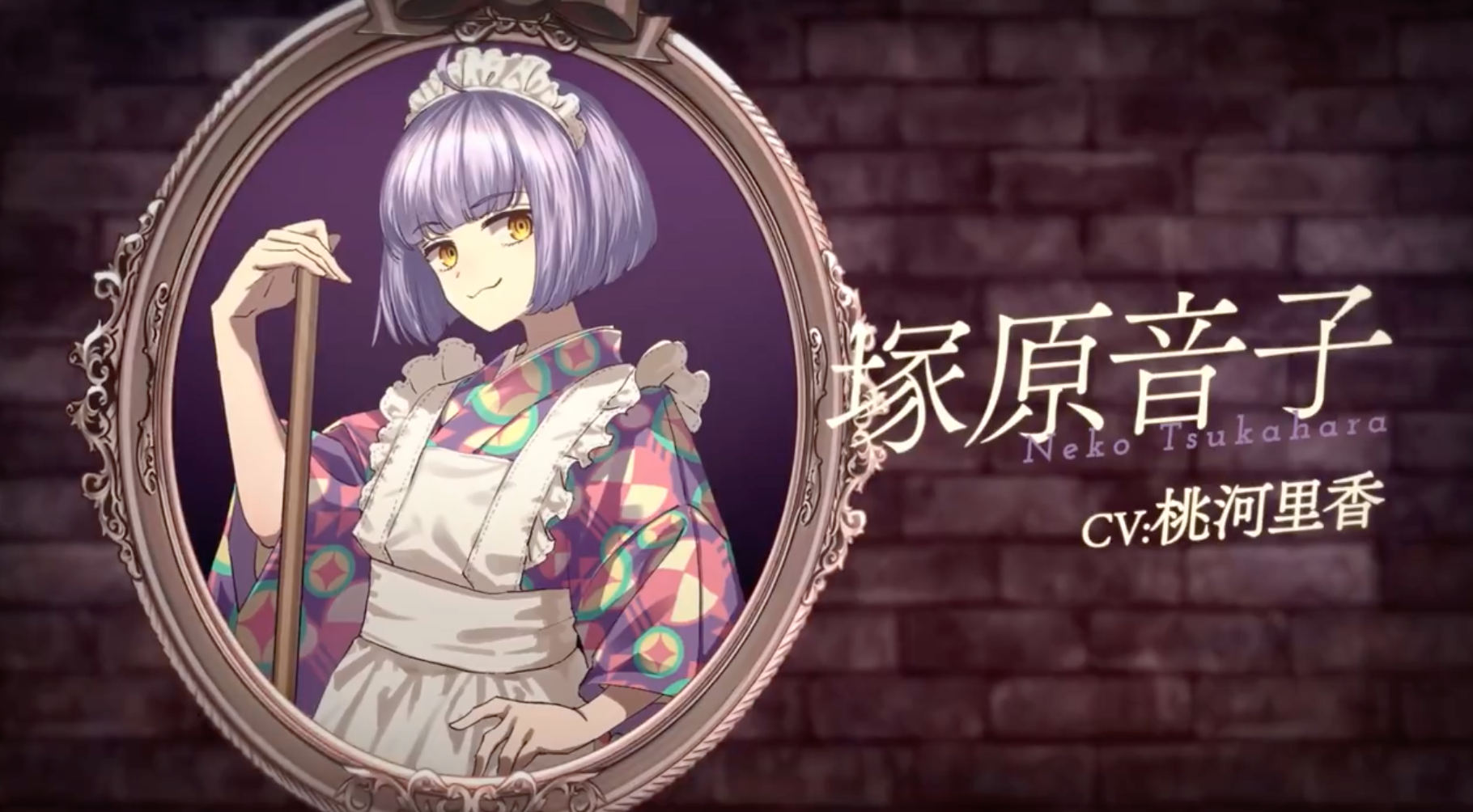 SEEC逃脱文字手游 《黄昏旅店 续篇》正在制作中！先导PV公开 - 黄昏旅店综合讨论 - TapTap 黄昏旅店论坛