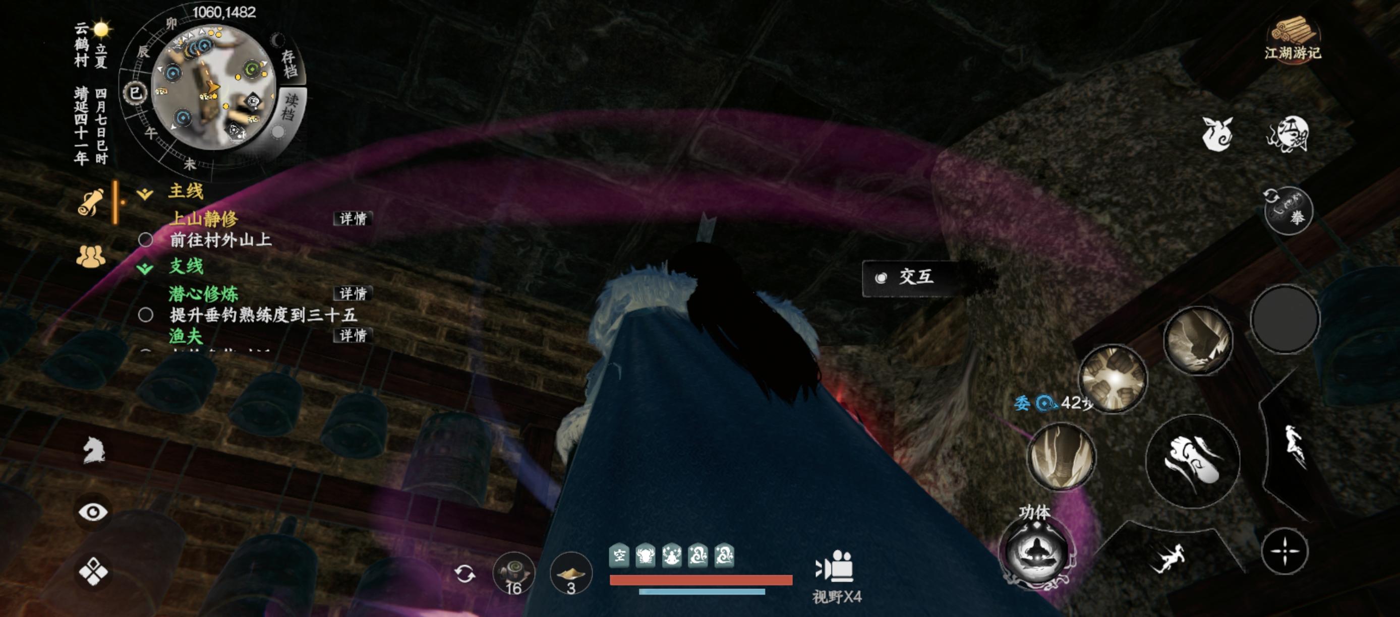 棒棒哒，越来越好 - 下一站江湖Ⅱ综合讨论 - TapTap 下一站江湖Ⅱ论坛