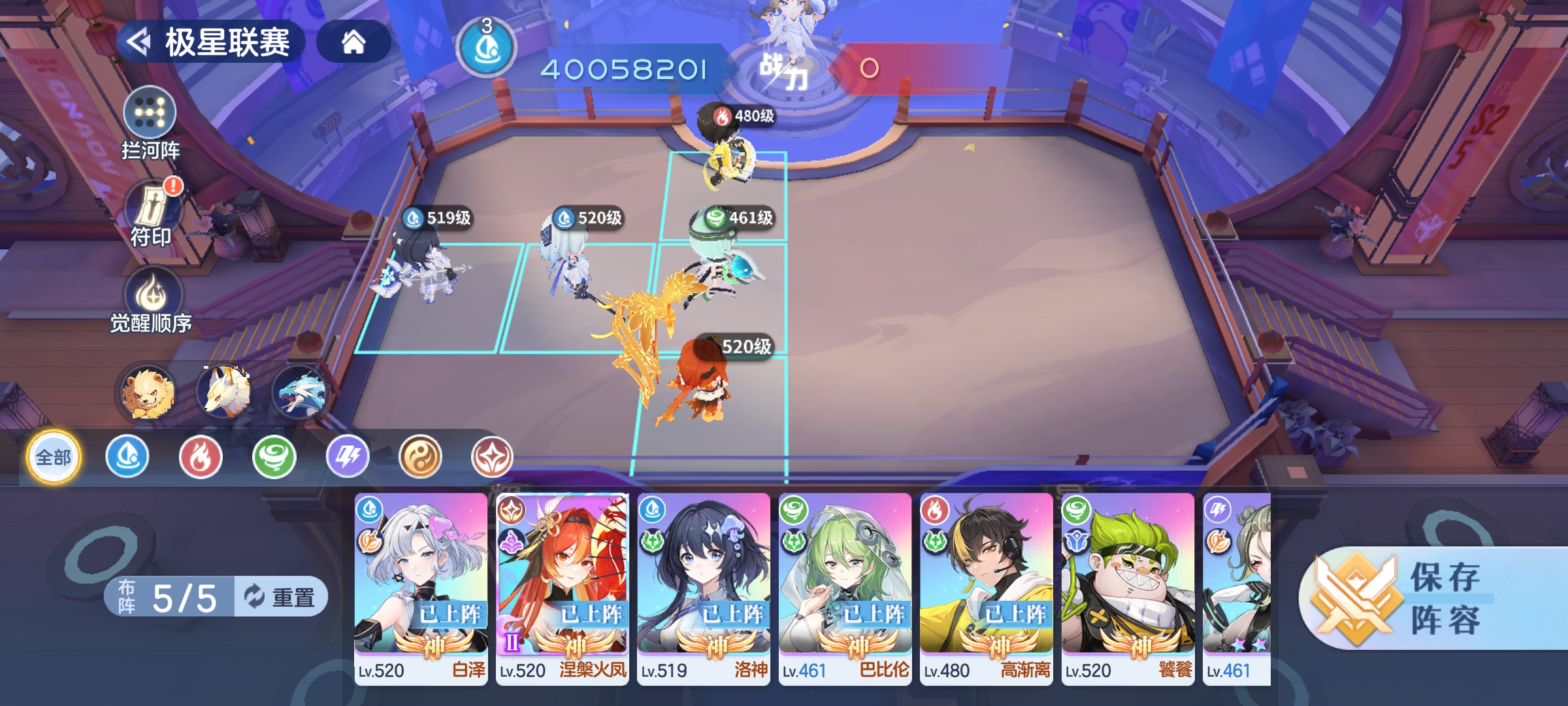 白嫖4000站达成 - 破晓序列综合讨论 - TapTap 破晓序列论坛