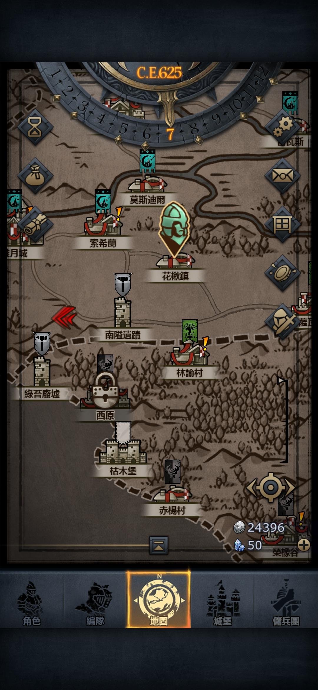 老王子启动——番外篇：老骑士不见了！ - 诸神皇冠综合讨论 - TapTap 诸神皇冠论坛