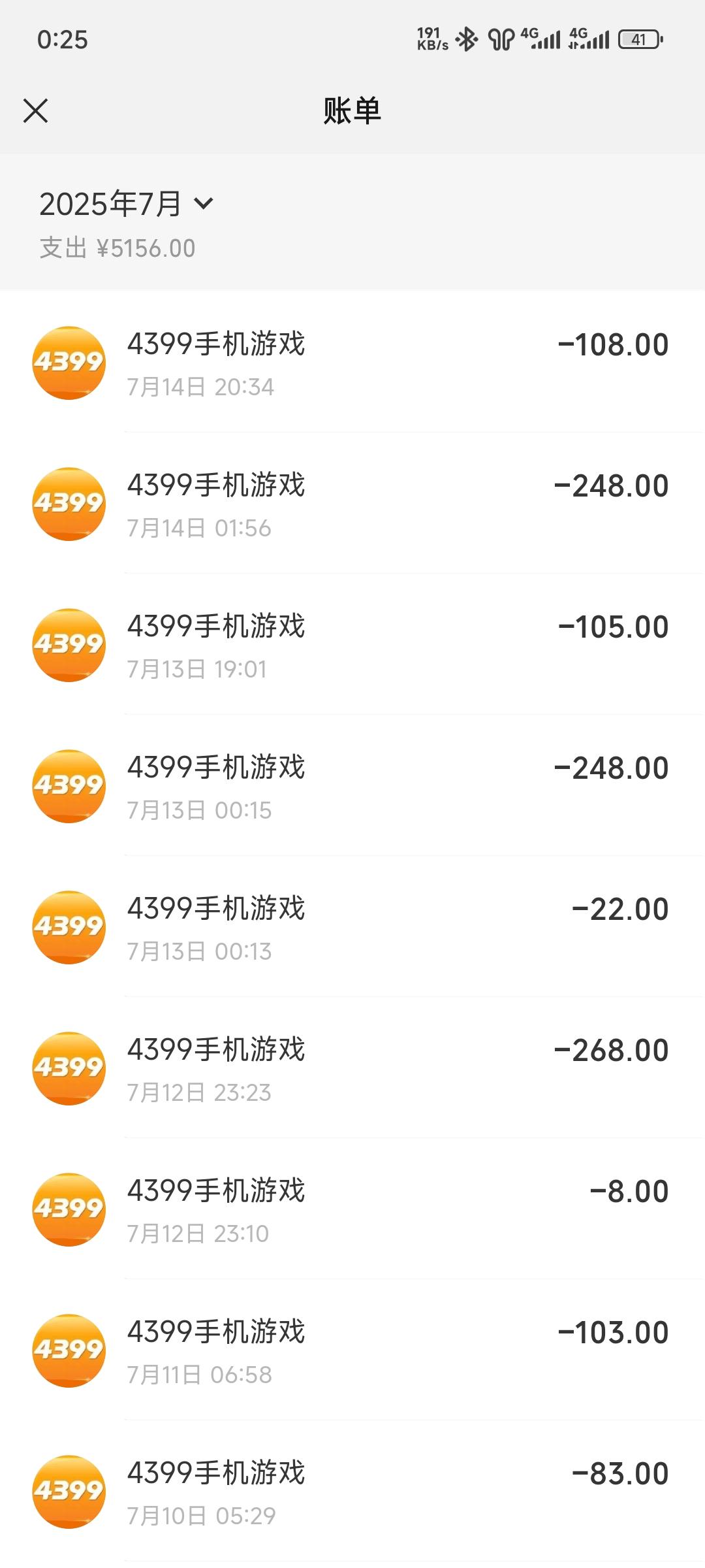 这个礼拜打完了 - 暴走英雄坛游戏软件V1.0综合讨论 - TapTap 暴走英雄坛游戏软件V1.0论坛