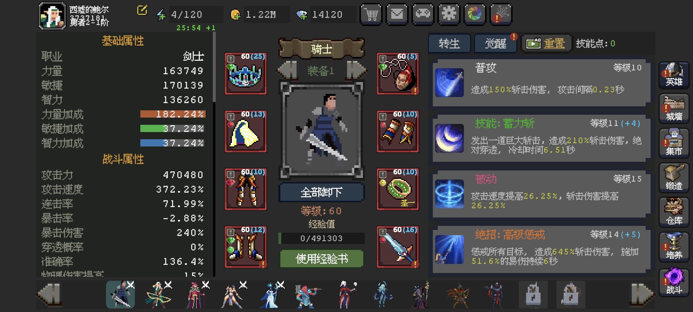 小氪玩具2000纪念 - 魔法之路综合讨论 - TapTap 魔法之路论坛