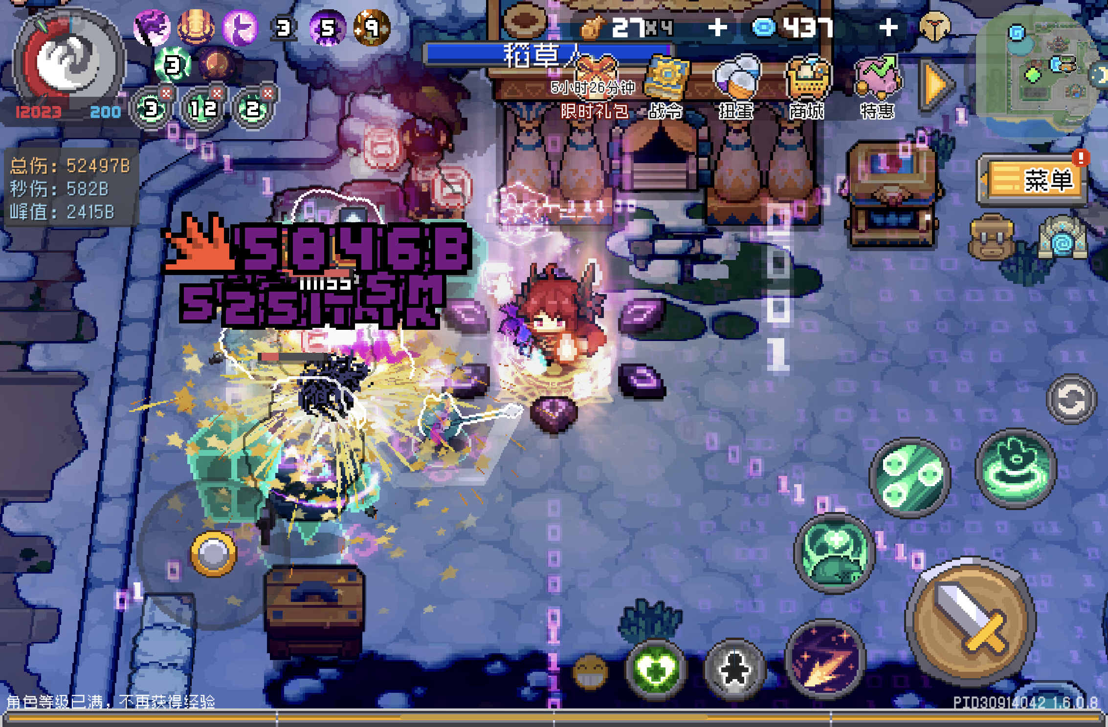 万亿死灵就这样吧，bug能不能修一修？ - 元气骑士前传综合讨论 - TapTap 元气骑士前传论坛