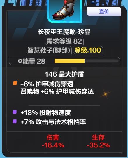 现在这么大的BUG舆论，我这BUG啥时才能修好 - 火炬之光：无限综合讨论 - TapTap 火炬之光：无限论坛